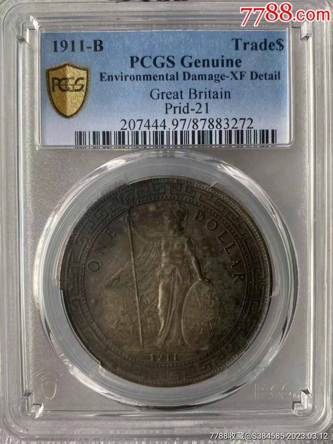 p盒xf97百年老酱彩站洋_银元/机制银币_银元平价超市【7788收藏__收藏热线】