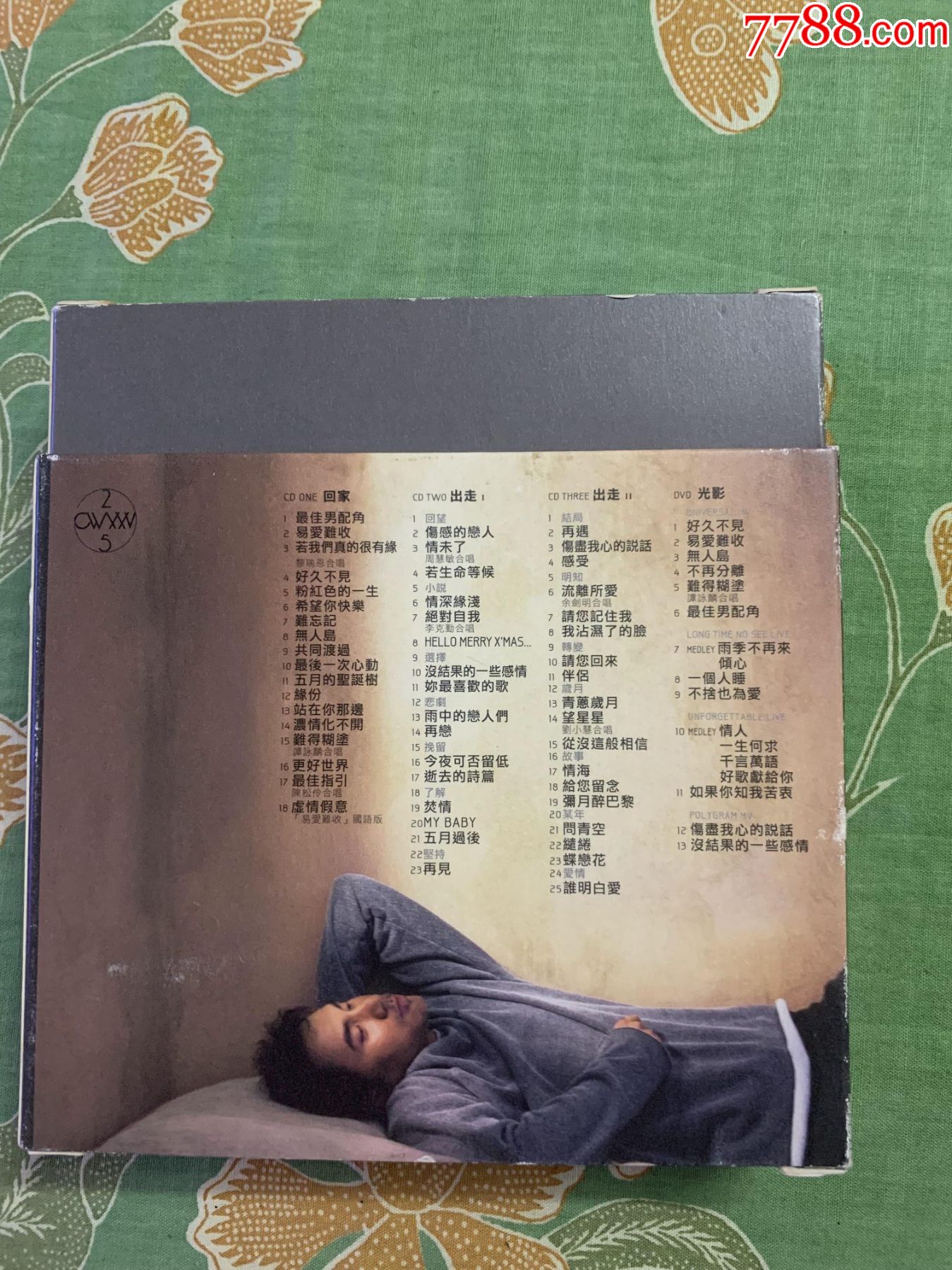 《黄凯芹廿五年》香港原装正版纸盒首版3CD+DVD_音乐CD_乐韵唱片【7788木艺】