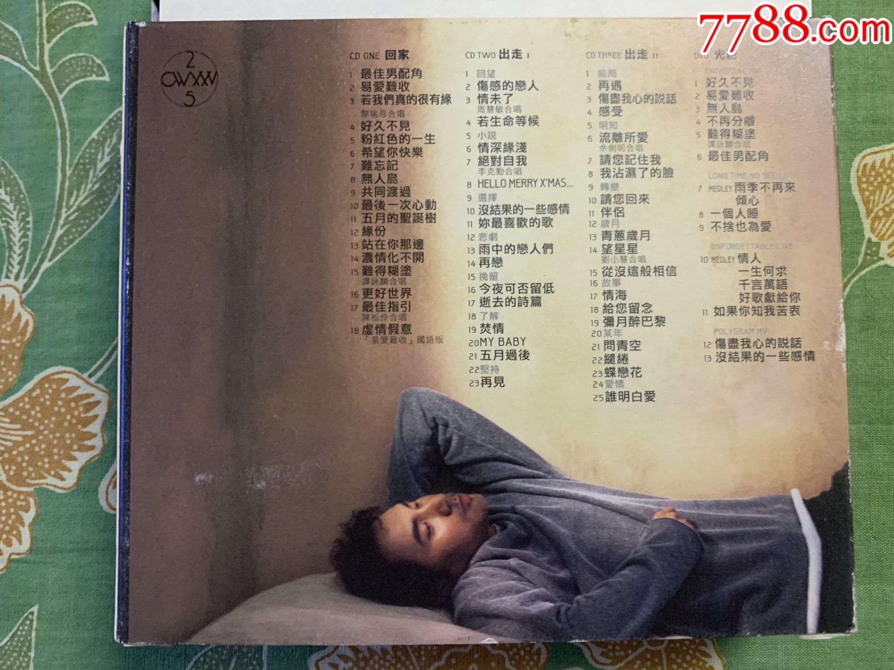 《黄凯芹廿五年》香港原装正版纸盒首版3CD+DVD_音乐CD_乐韵唱片【7788木艺】