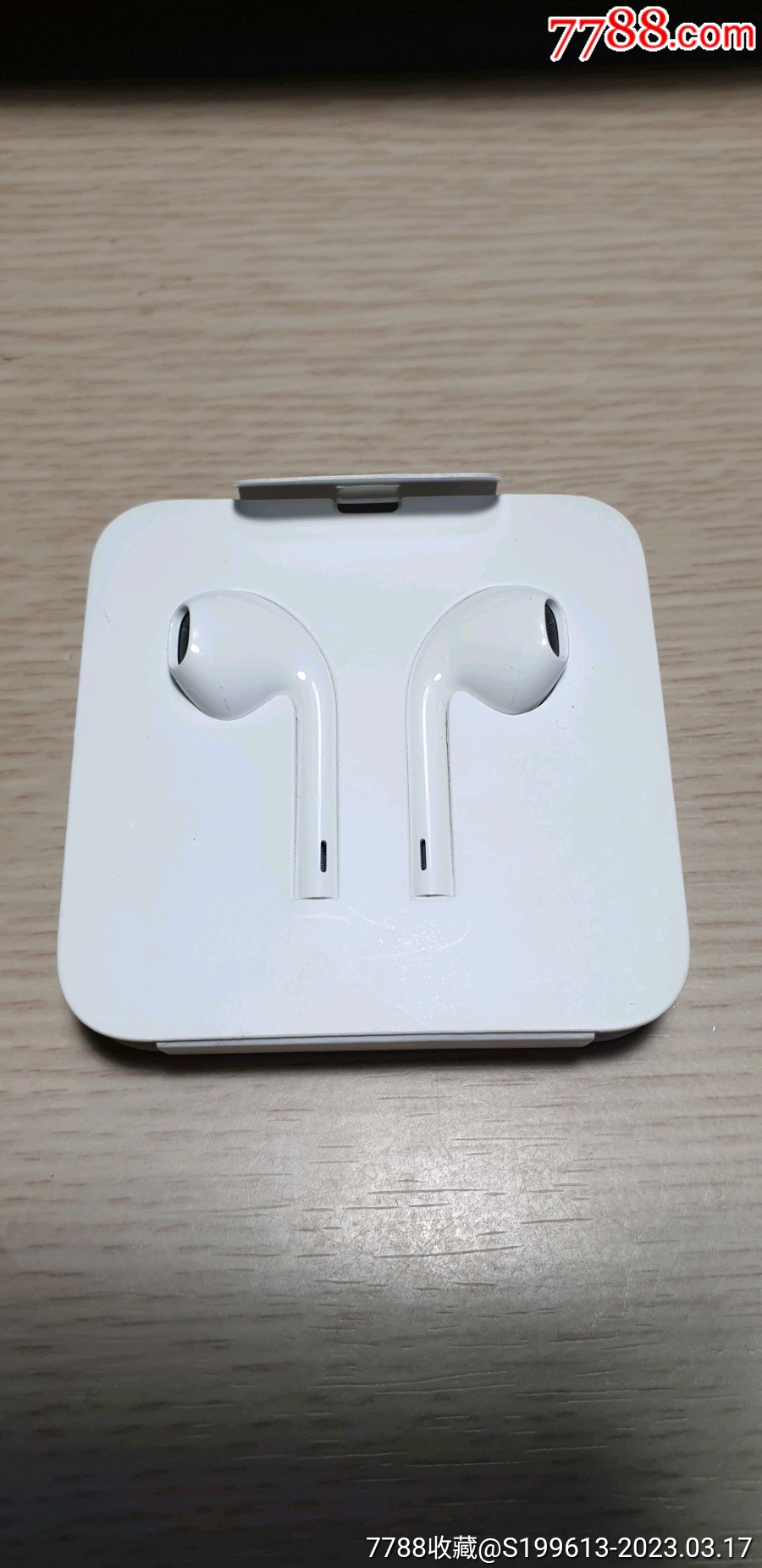 全品，未使用，a1748，苹果/Apple手机用耳机，看好，是新款插口-价格:60元-se92670917-耳机/耳塞-零售-7788收藏__收藏热线