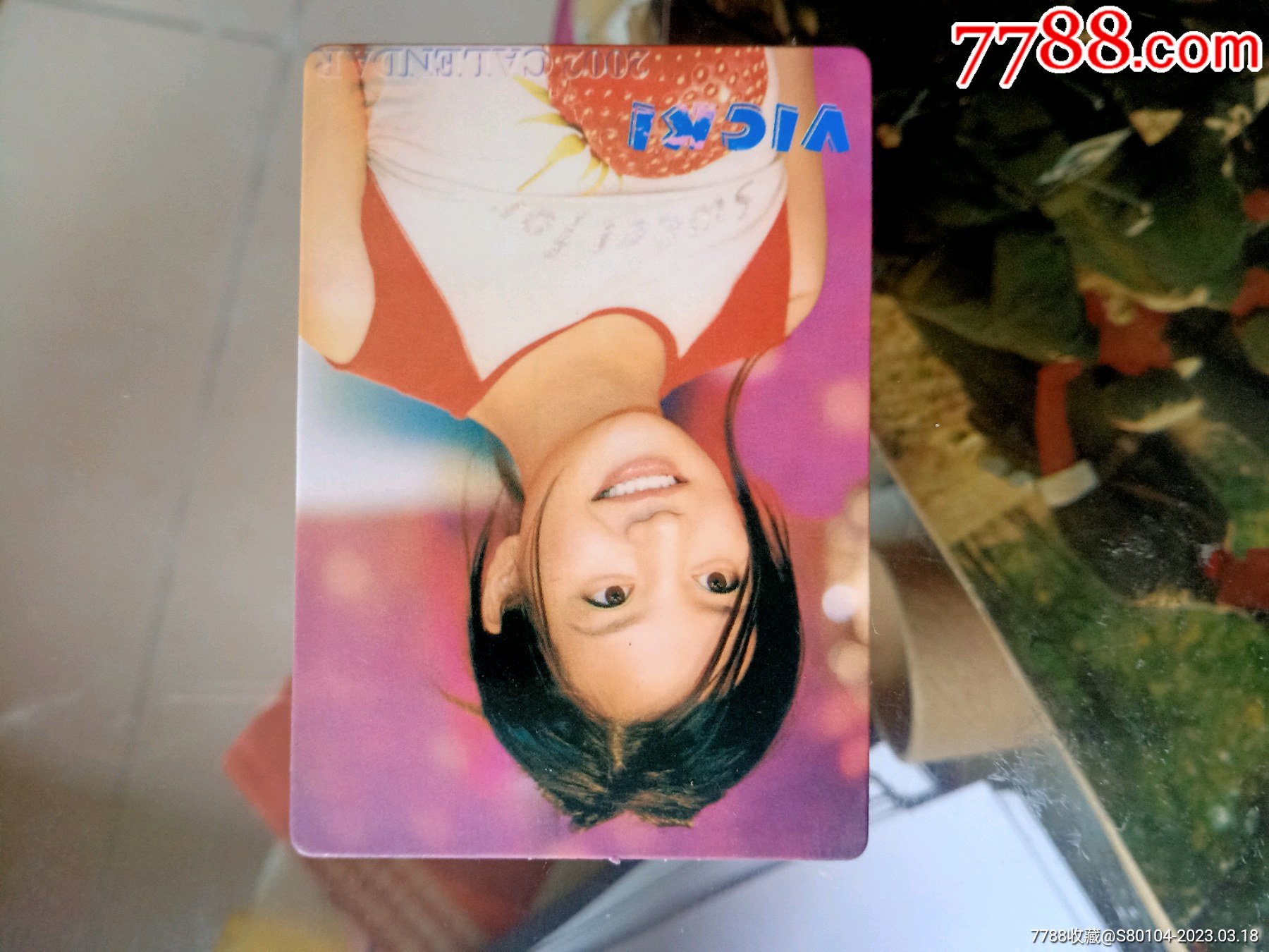 2002年明星年历卡_年历卡_浪里白条【7788收藏__收藏热线】