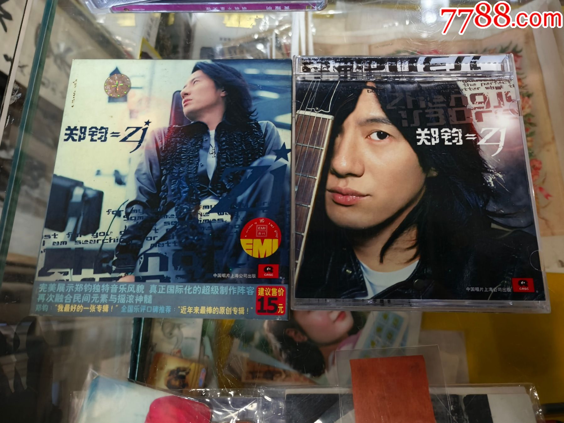 郑钧=ZJ_音乐CD_红楼卡店【7788商城】