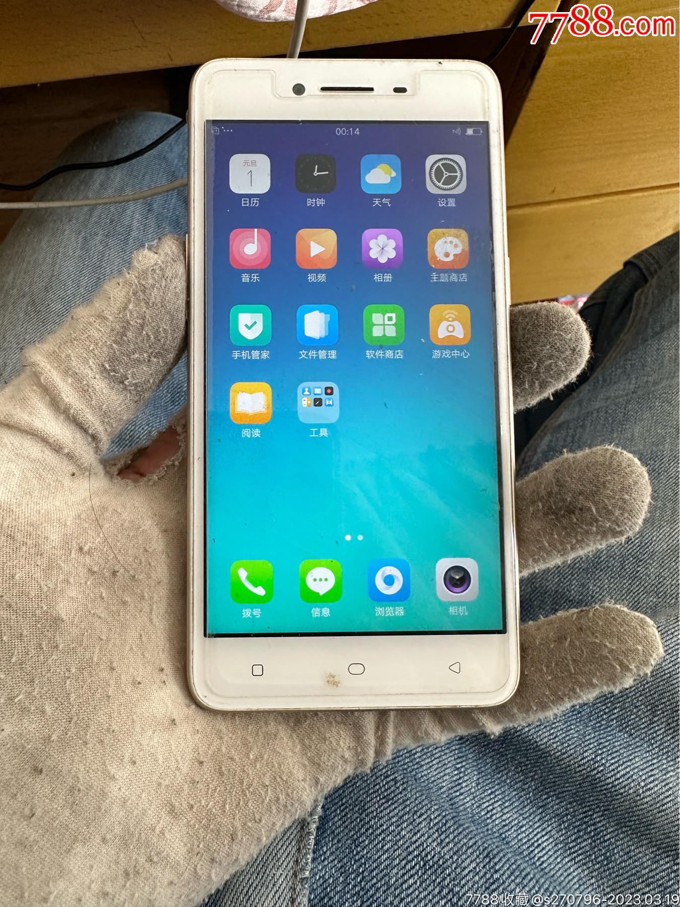 oppoA37m、oppoa37m，前后贴膜成色不错_其他手机_新旧铺【7788收藏__收藏热线】