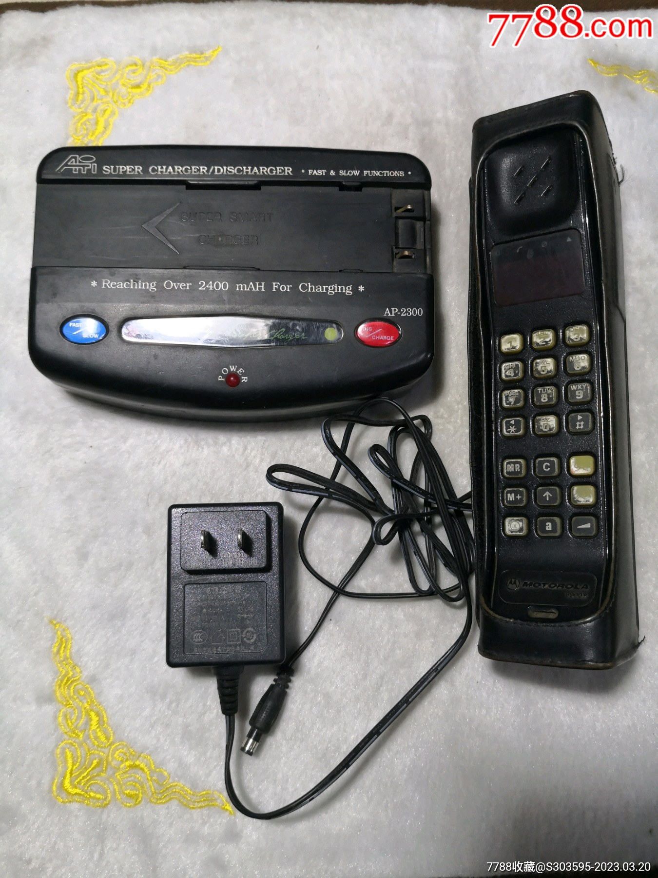 摩托罗拉8900x大哥大-价格:178元-se92745452-大哥大-零售-7788收藏__收藏热线