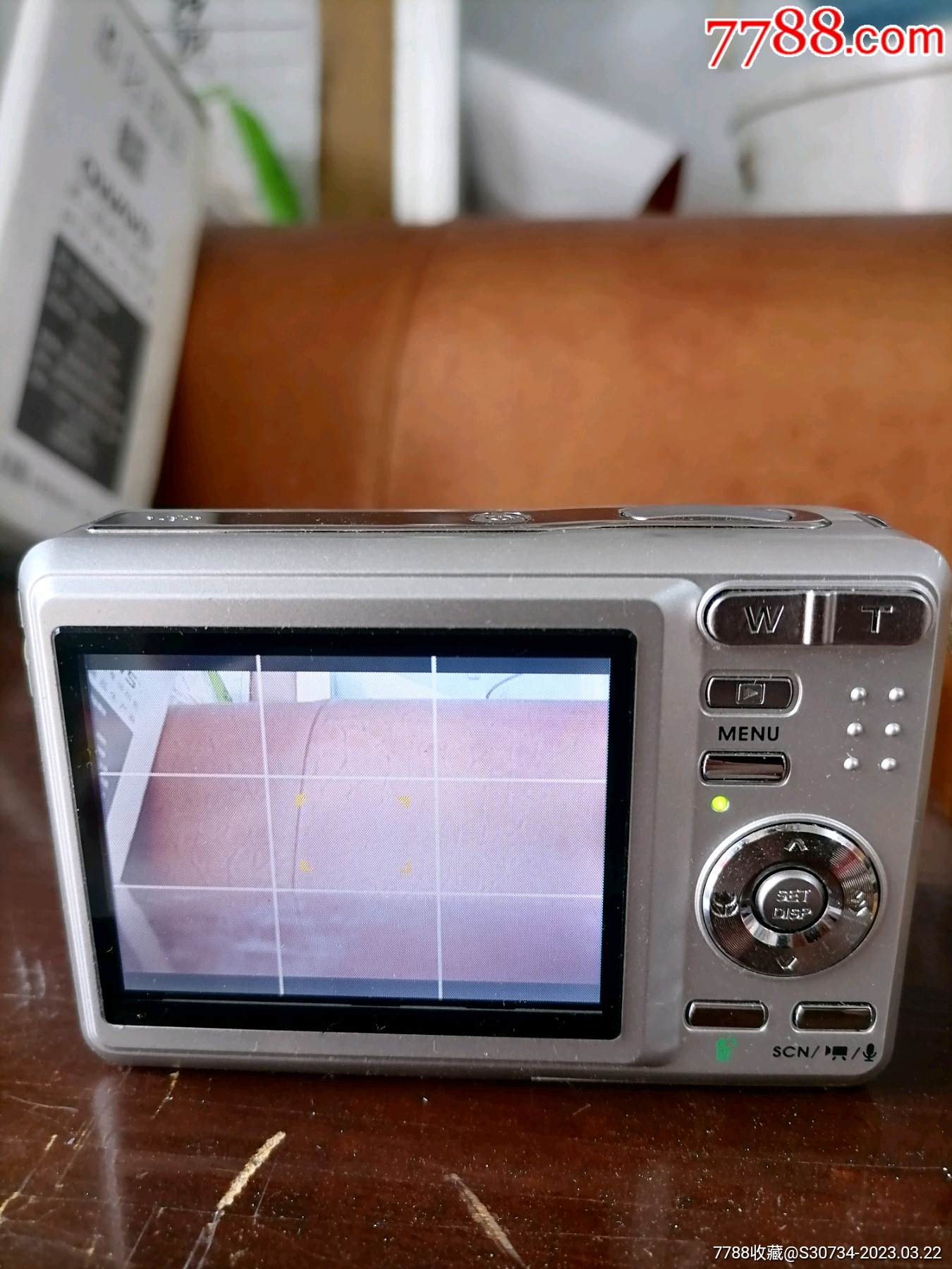 爱国者DC-V500数码相机_卡片机/数码相机_长歌行【7788收藏__收藏热线】