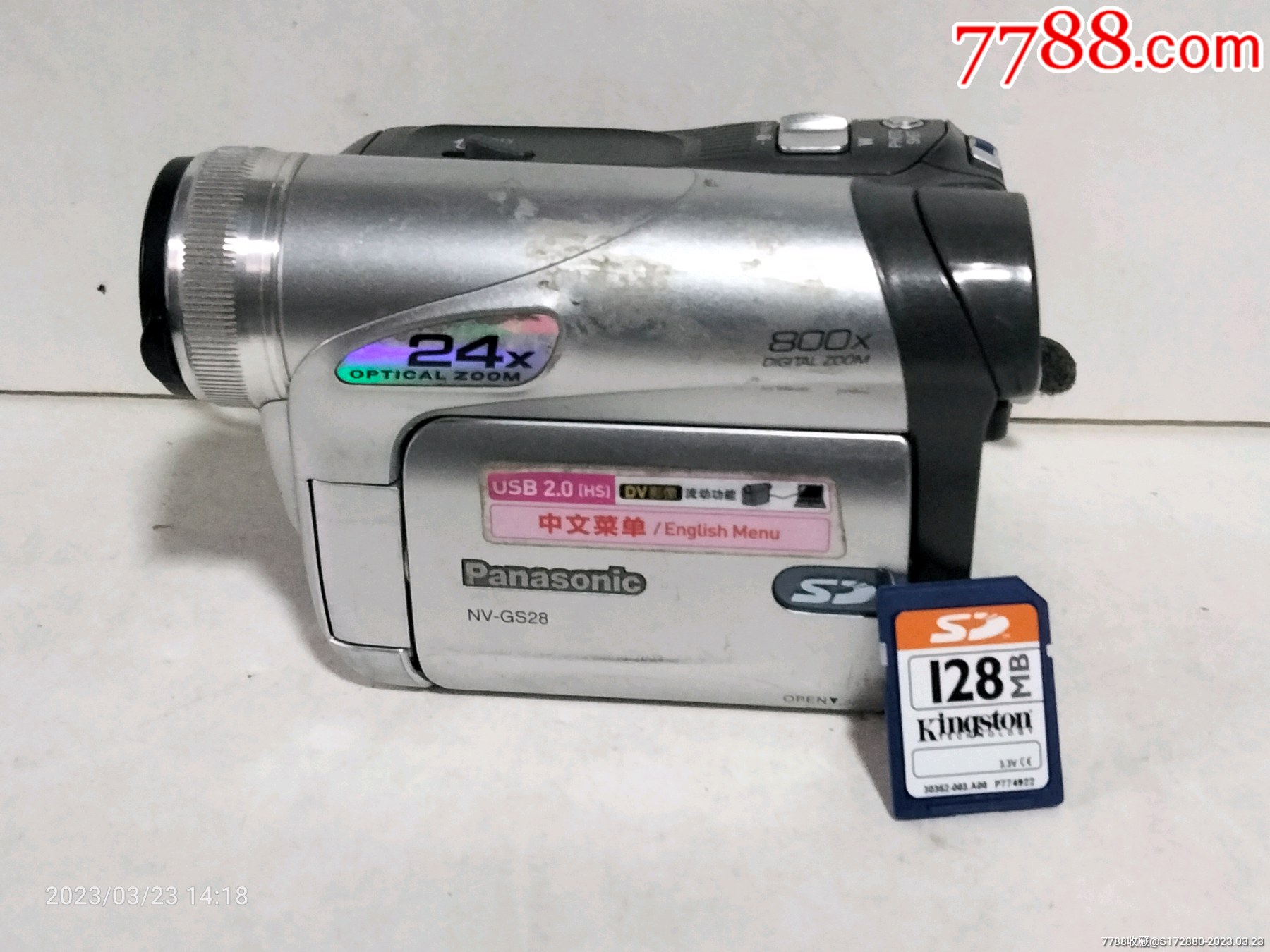 松下"DV影像机》NV-GS28型_摄像机/摄影机_雨巷书斋【7788收藏__收藏热线】