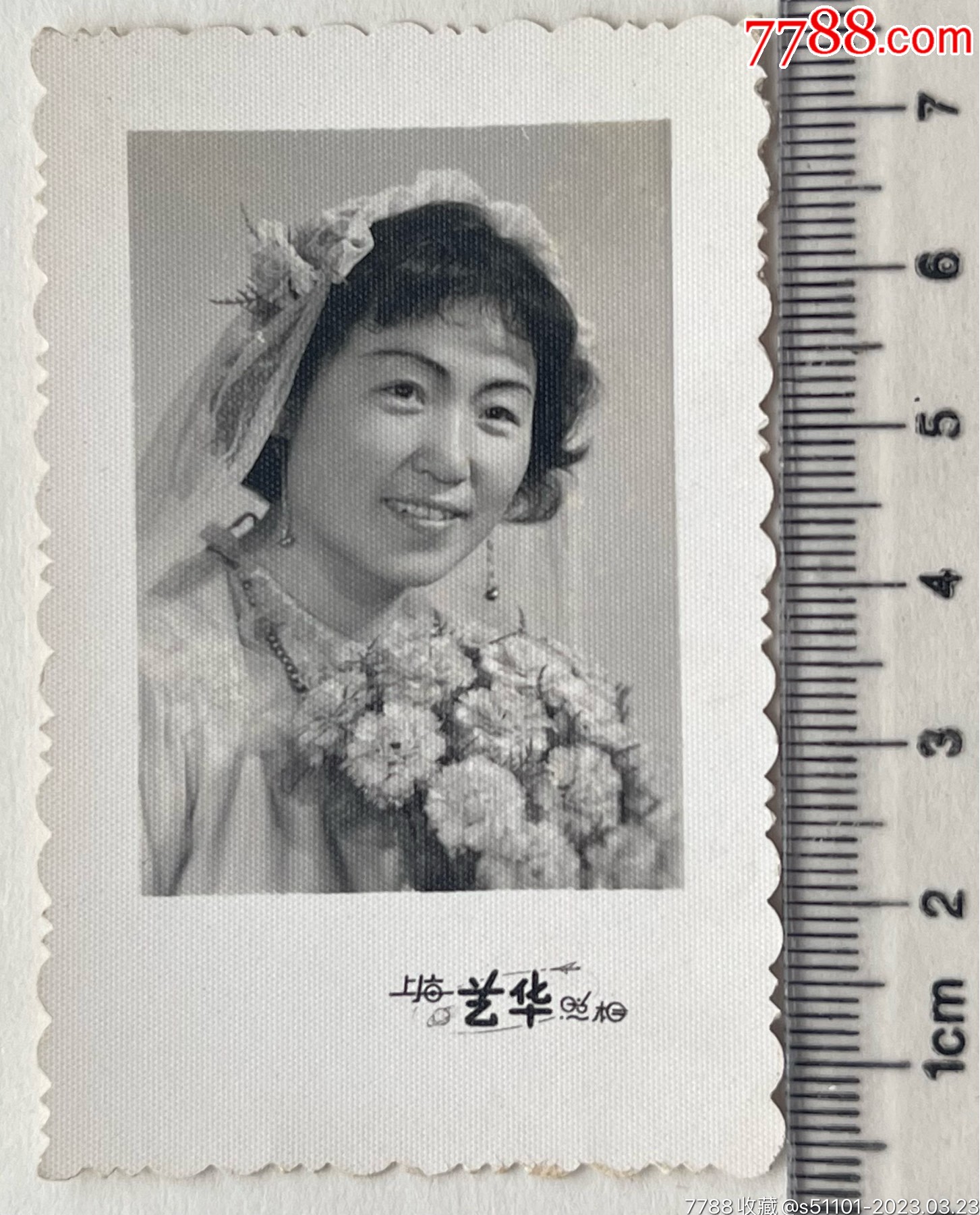 1979年上海新娘婚纱照_老照片_精文老照片收藏馆【7788收藏__收藏热线】