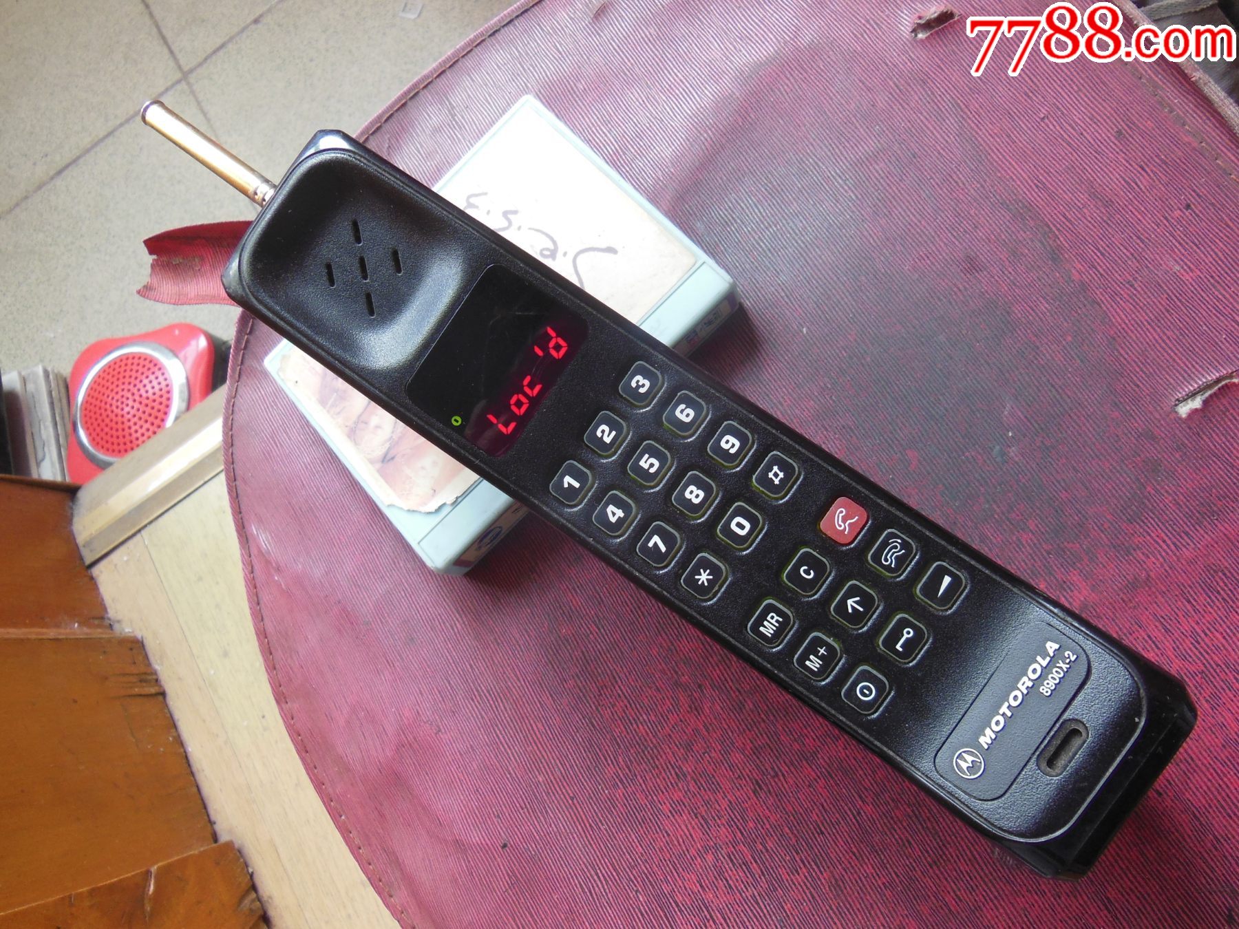 8900X-2-价格:150元-se92966494-大哥大-零售-7788收藏__收藏热线