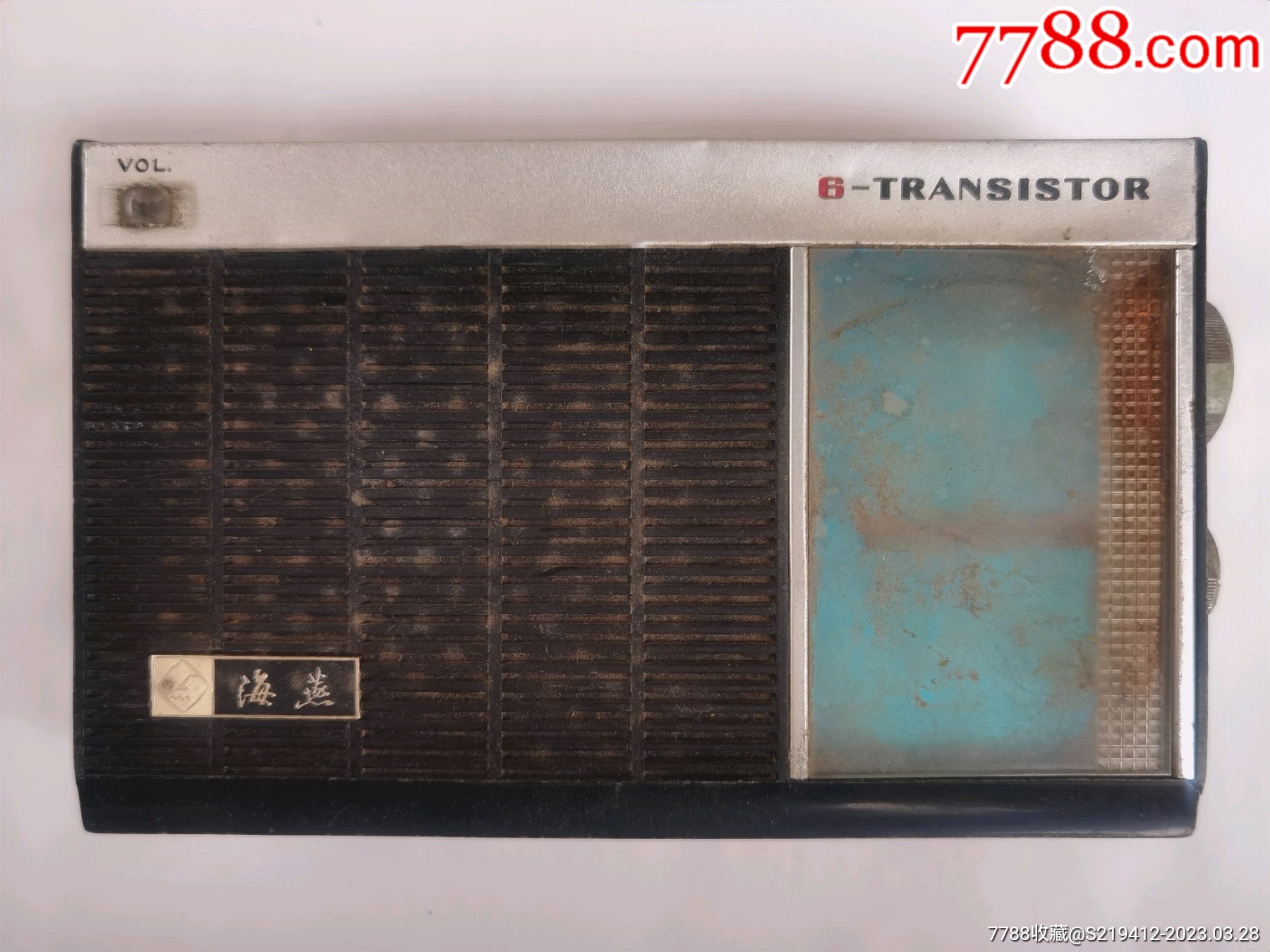 海燕B332收音机-价格:220元-se92915547-收音机-零售-7788钱币网