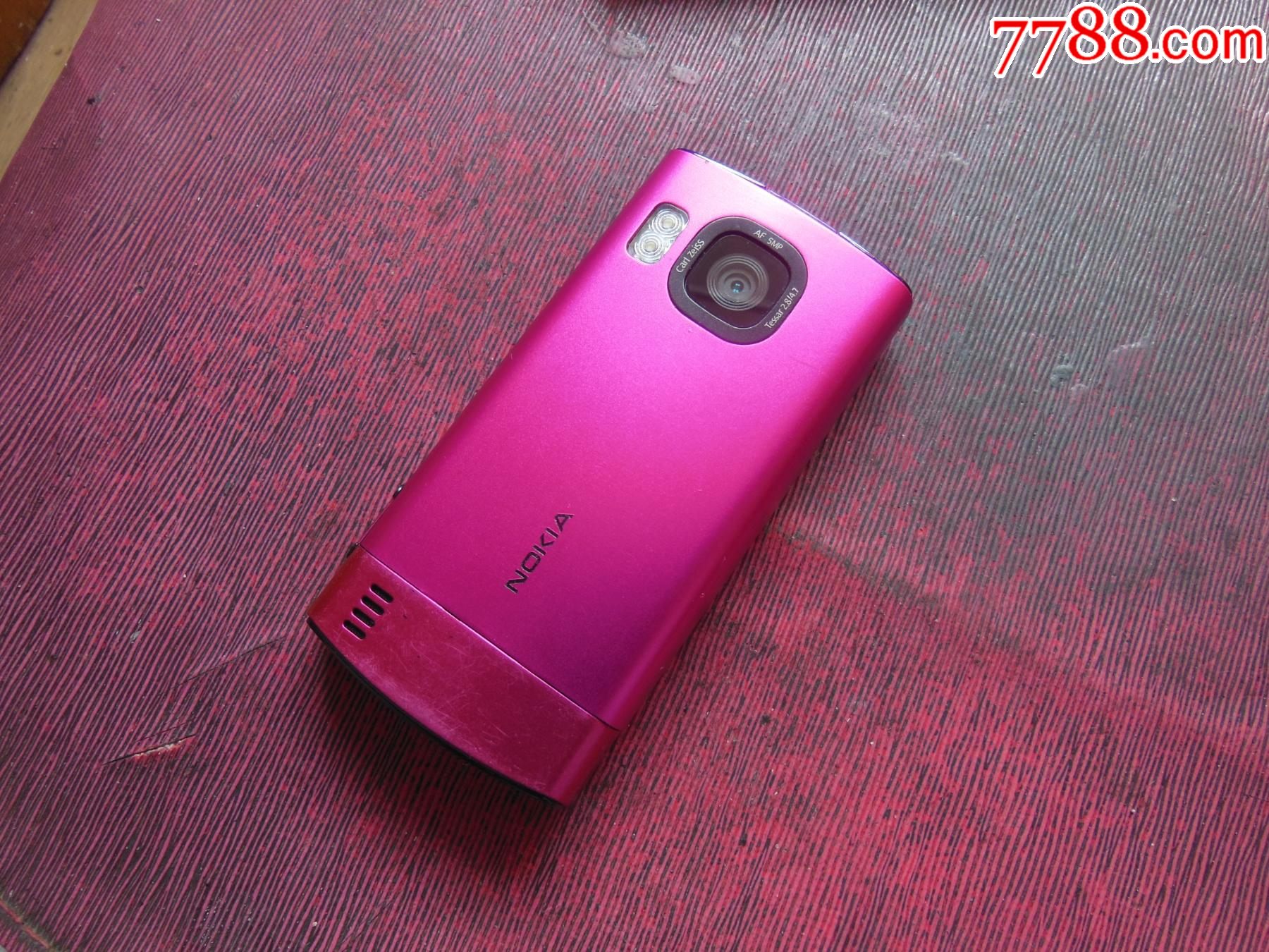 6700s_其他手机_京收藏阁【7788收藏__收藏热线】