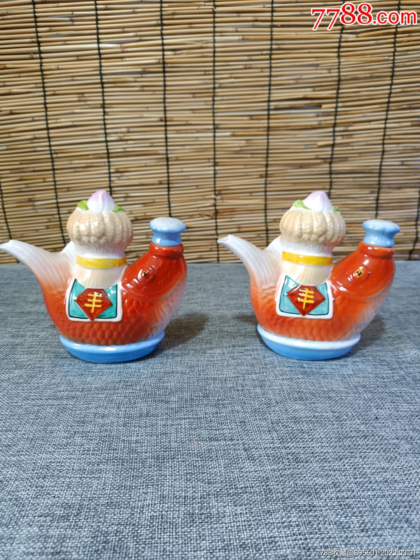 7080年代丰收酒壶一对_套装酒具_图片收藏_回收价格_7788老照片