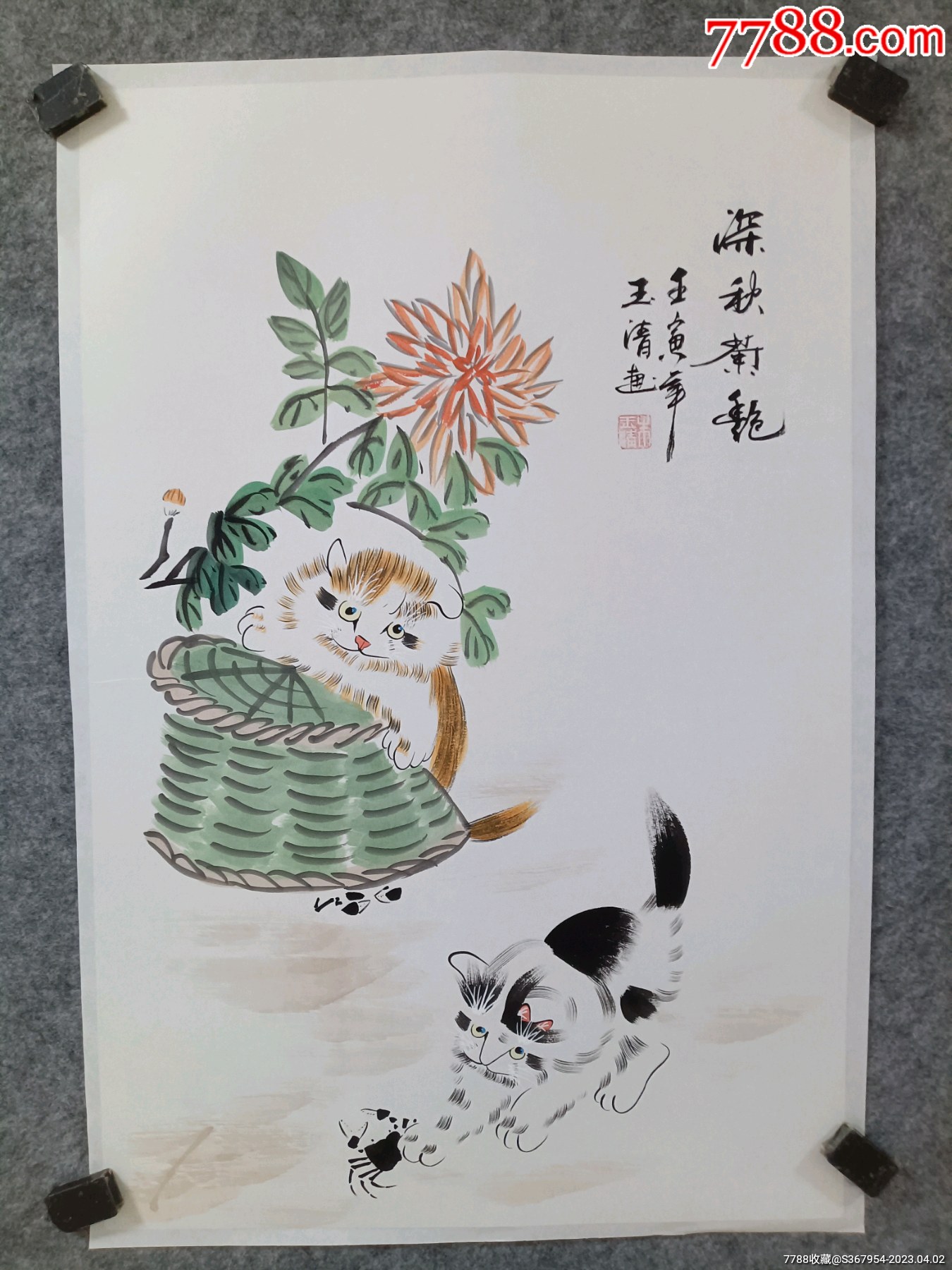 北京东城区美协会员朱玉清老师猫作品，托片_花鸟国画原作_懿诚美斋【7788收藏__收藏热线】