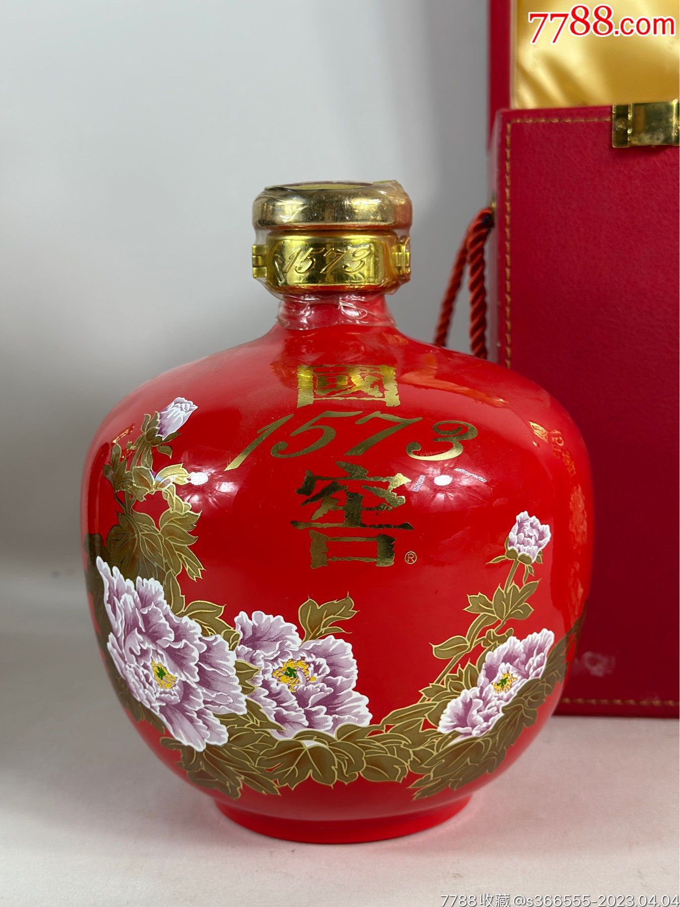 2017年国窖1573，国韵红坛1L装_老酒收藏_北京一品酒业【7788收藏__收藏热线】