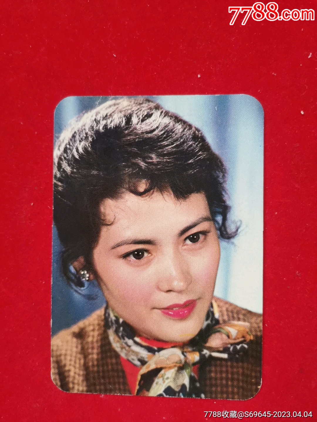 1981年中国银幕宋晓英-价格:5元-se93072142-年历卡/片-零售-7788收藏__收藏热线