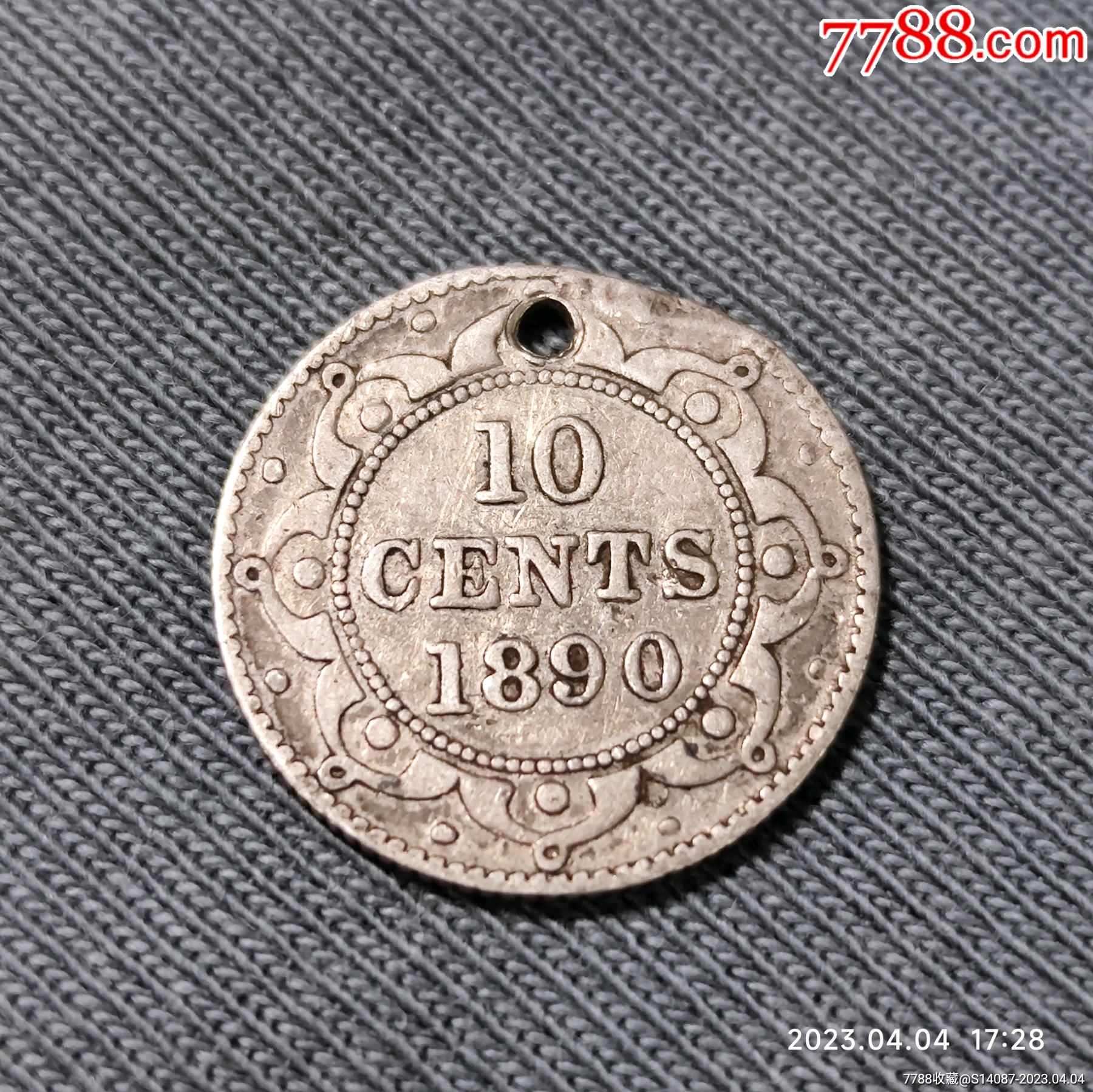 外币～1890年加拿大纽芬兰10分银币货币外国币一泉堂烟标店【7788收藏收藏热线】 