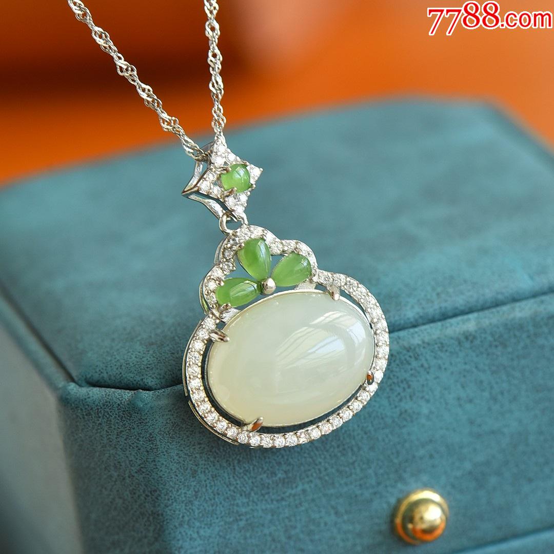 【名称】s925银镶和田玉蛋面吊坠【编号】5759#【规格】裸石：13×-价格:198元-se93115479-和田玉-零售-7788收藏__收藏热线