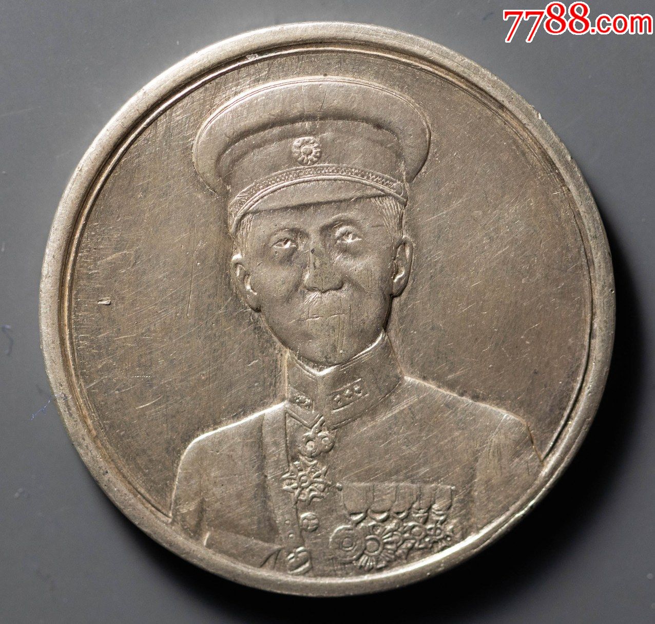 张学良纪念章一枚-价格:1388元-se93150324-其他银器-零售-7788收藏__收藏热线