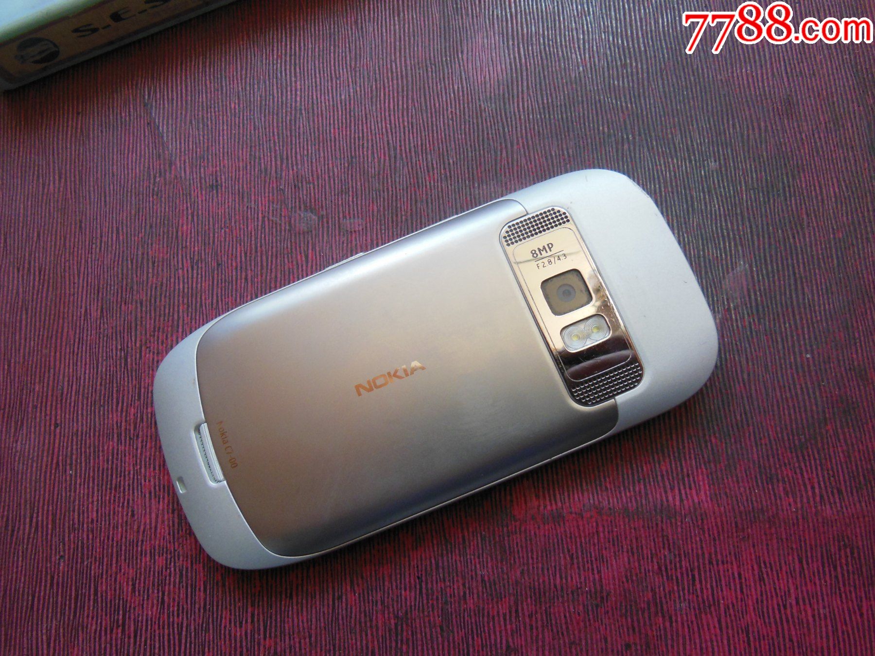 C7-00_其他手机_京收藏阁【7788收藏__收藏热线】