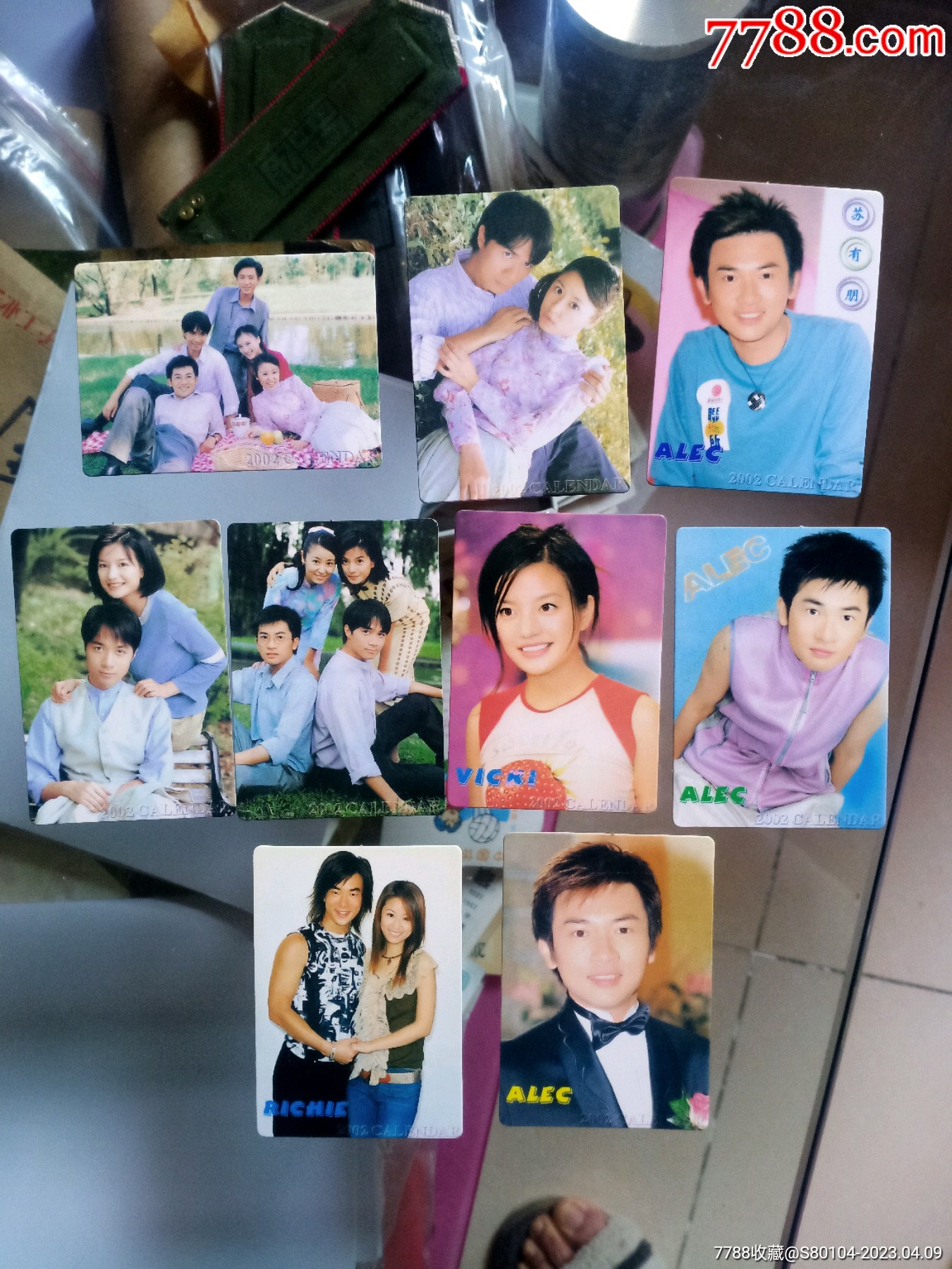 2002年明星年历卡9张_年历卡_浪里白条【7788收藏__收藏热线】