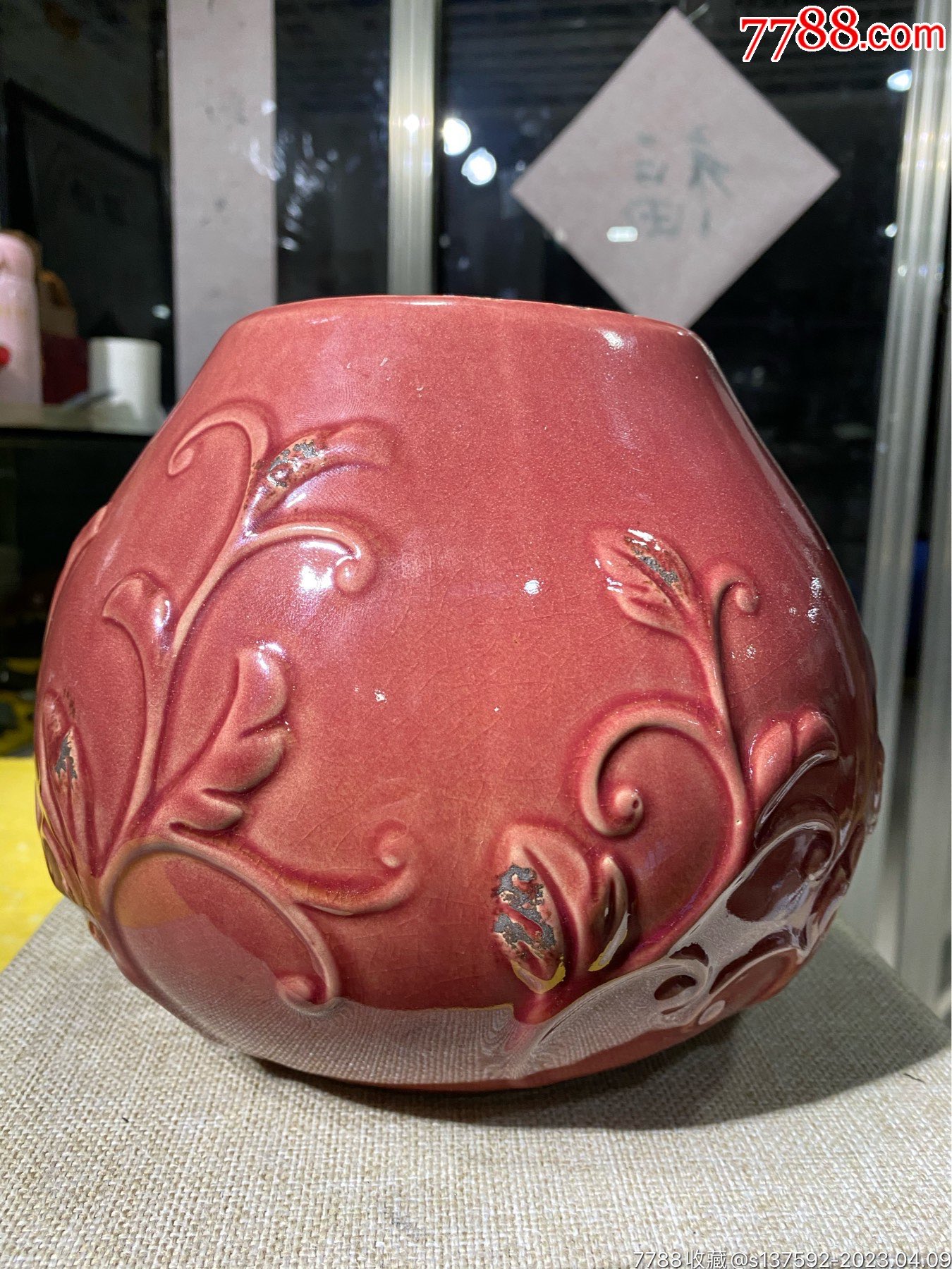 满洲国单色红釉瓷罐摆件_红釉瓷_百姓小店【7788收藏__收藏热线】