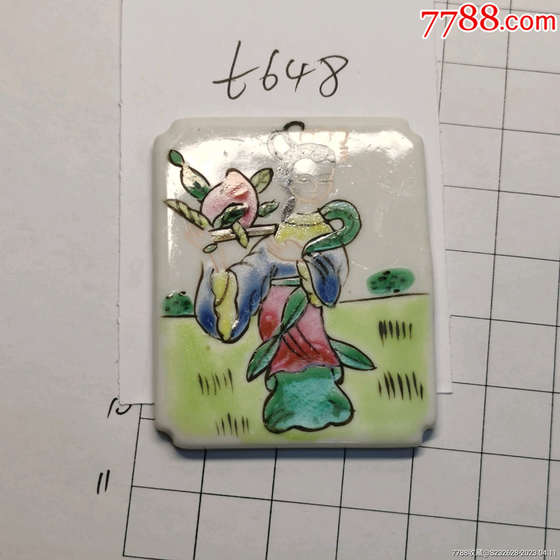 五千年小店t648创汇纯手绘粉彩老瓷片美女侍女装饰镶嵌临摹长方形_瓷片_五千年小店【7788收藏__收藏热线】
