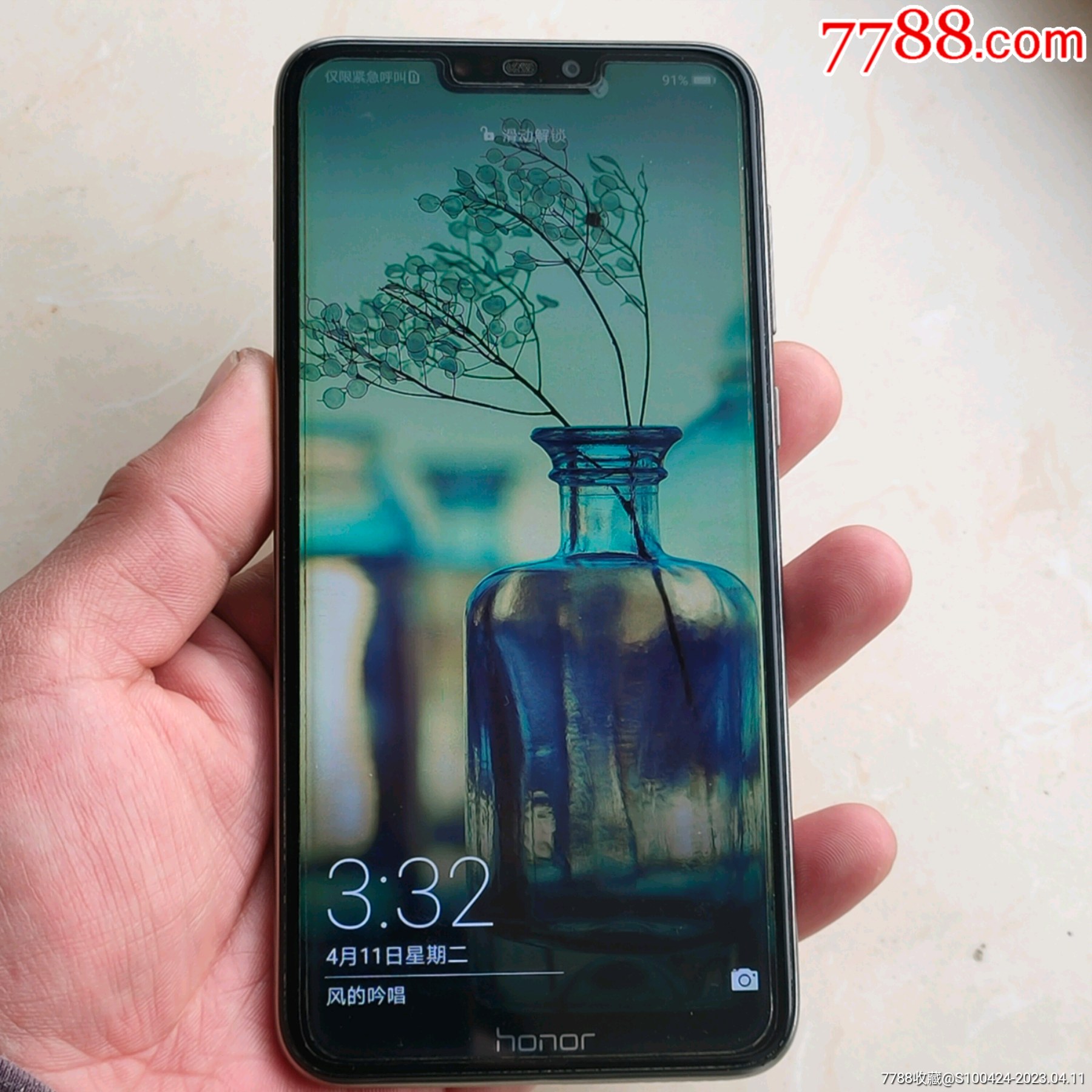 华为荣耀畅玩8C4+32G(美品)_其他手机_图片价格_收藏鉴定_7788钱币网