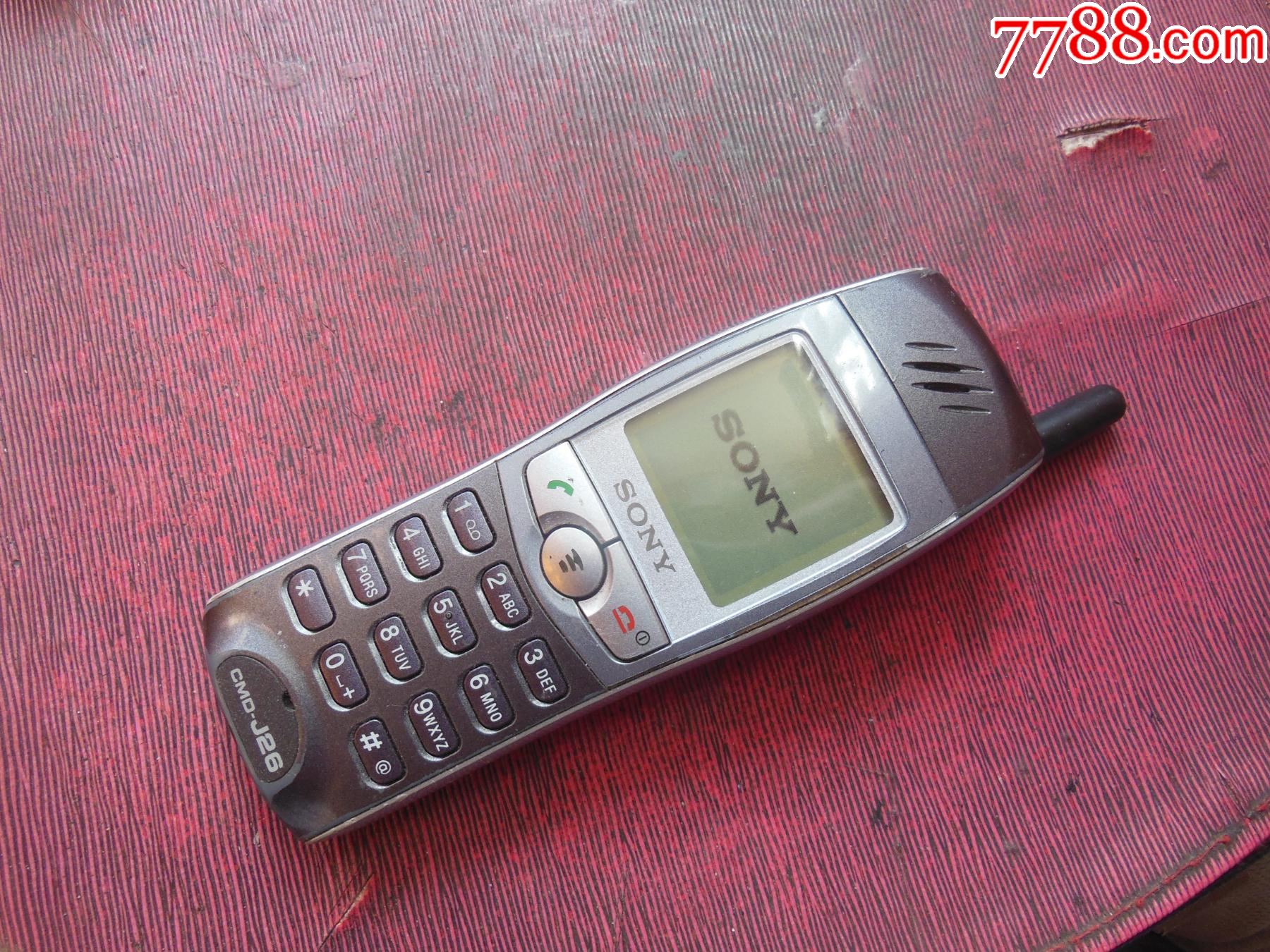 J26_其他手机_京收藏阁【7788收藏__收藏热线】