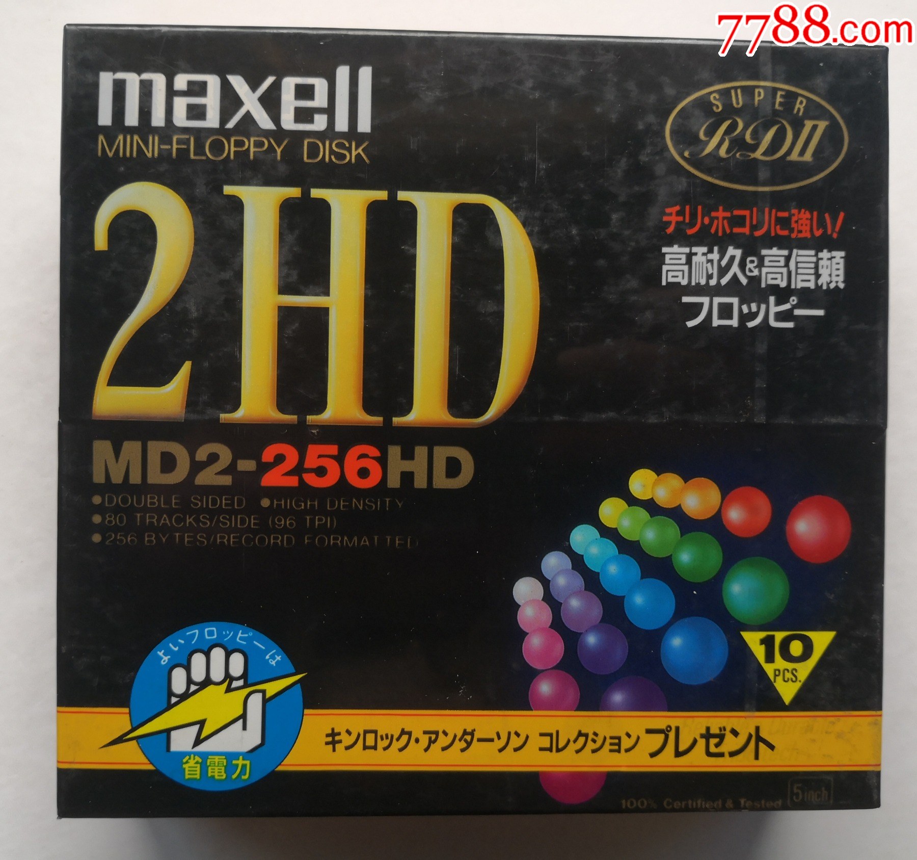 maxeii--2HD--MD2--256HD【电脑光盘】-电脑硬件-7788商城__七七八八商品交易平台(7788.com)