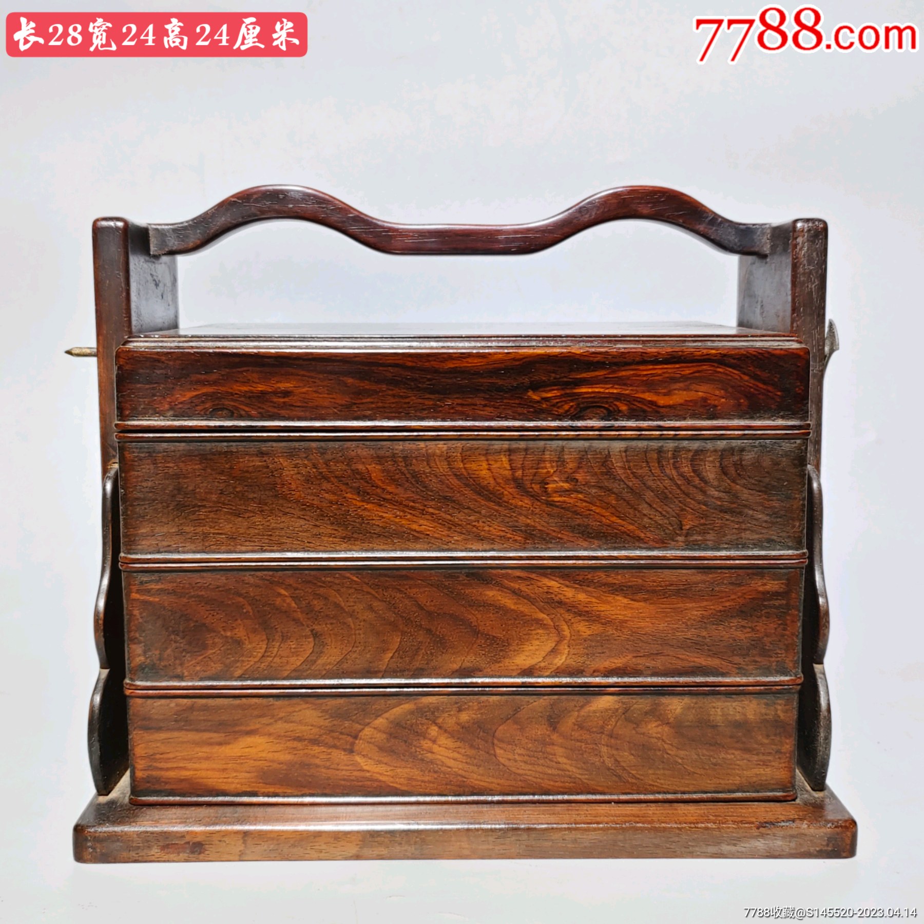 典藏老紫檀木【提盒】古董木器文房雅玩尺寸28*24*24厘米清代中期、采-价格:5000元-se93286819-木盒/木匣-零售-7788 ...