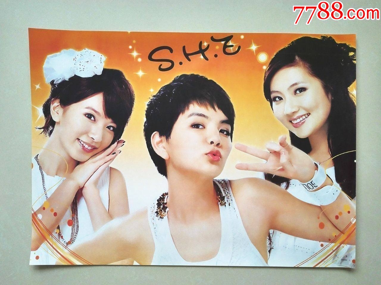 “SHE”明星年画_宣传画_万岁堂【7788收藏__收藏热线】