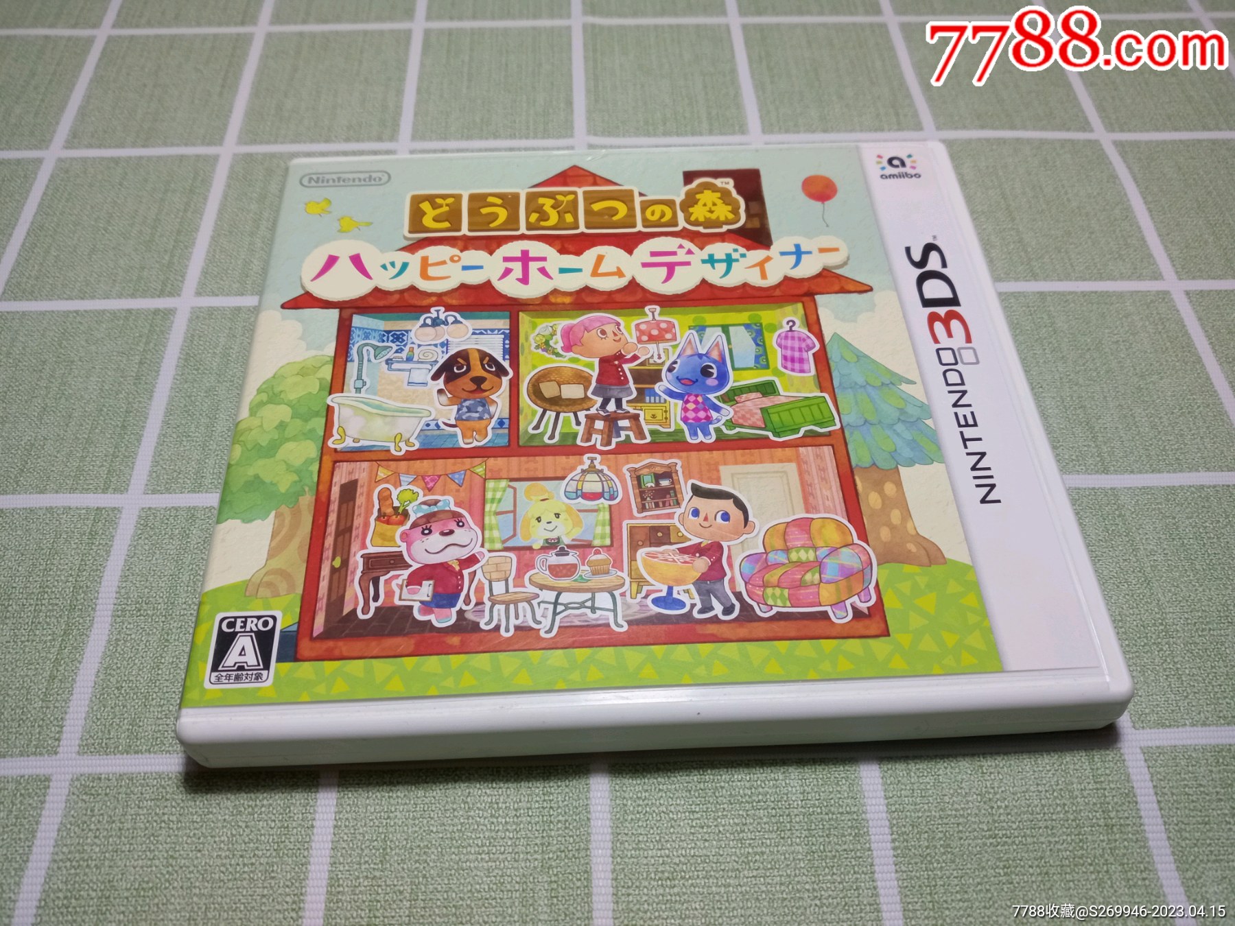 任天堂3ds游戏动物之森快乐家园设计师_PSP/游戏机_四月一日【7788收藏__收藏热线】