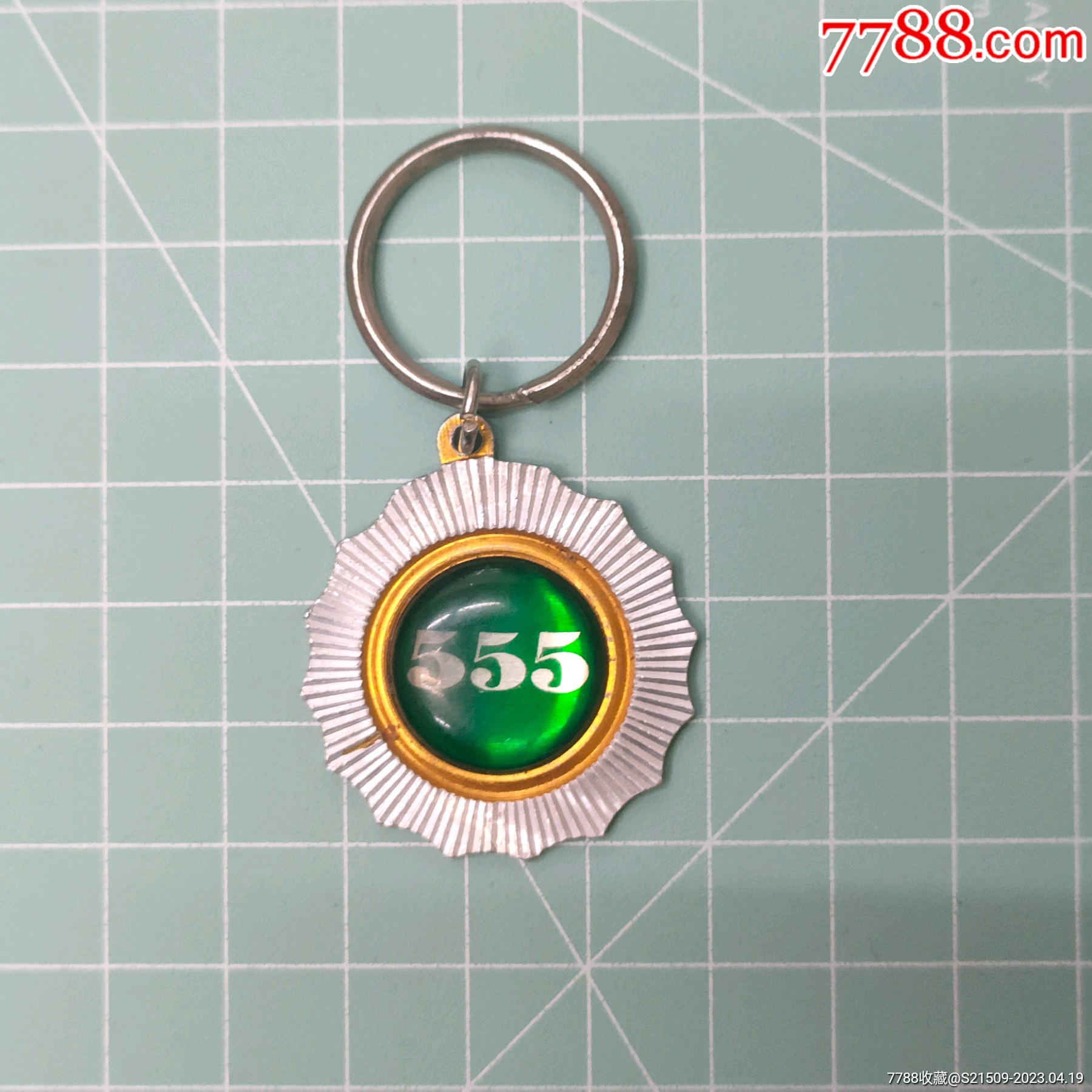 早期555香烟钥匙扣-价格:25元-se93380753-钥匙/包扣-零售-7788收藏__收藏热线