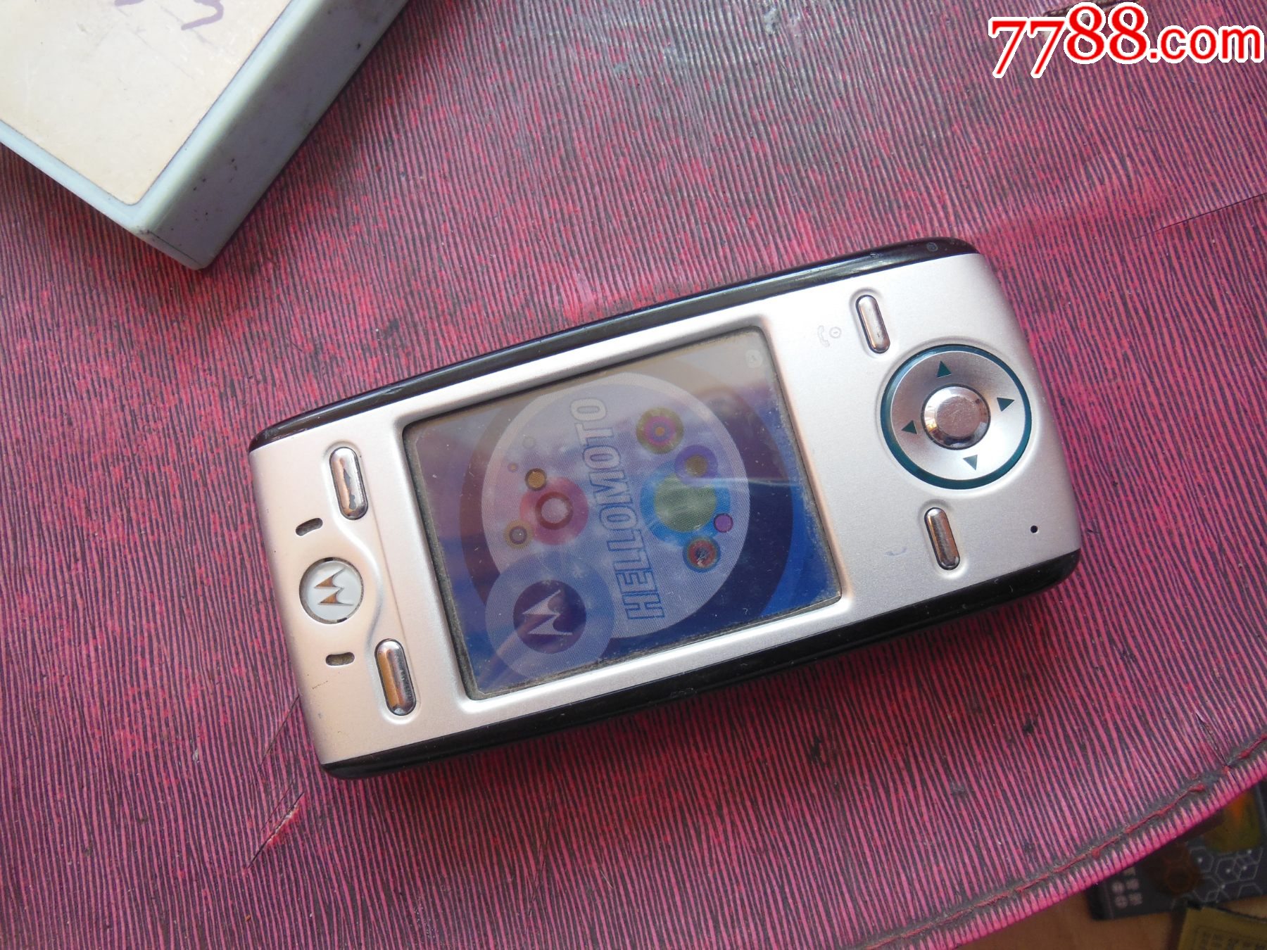 E680_其他手机_京收藏阁【7788收藏__收藏热线】