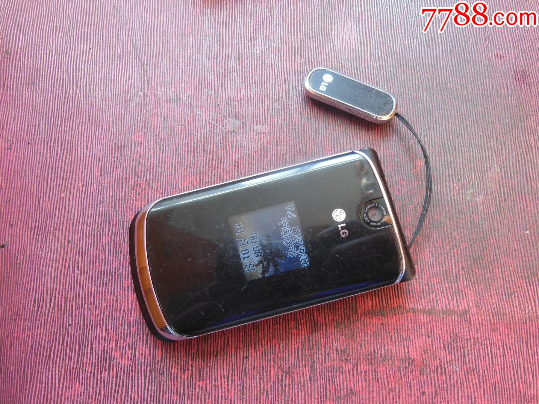 KG98_其他手机_京收藏阁【7788收藏__收藏热线】