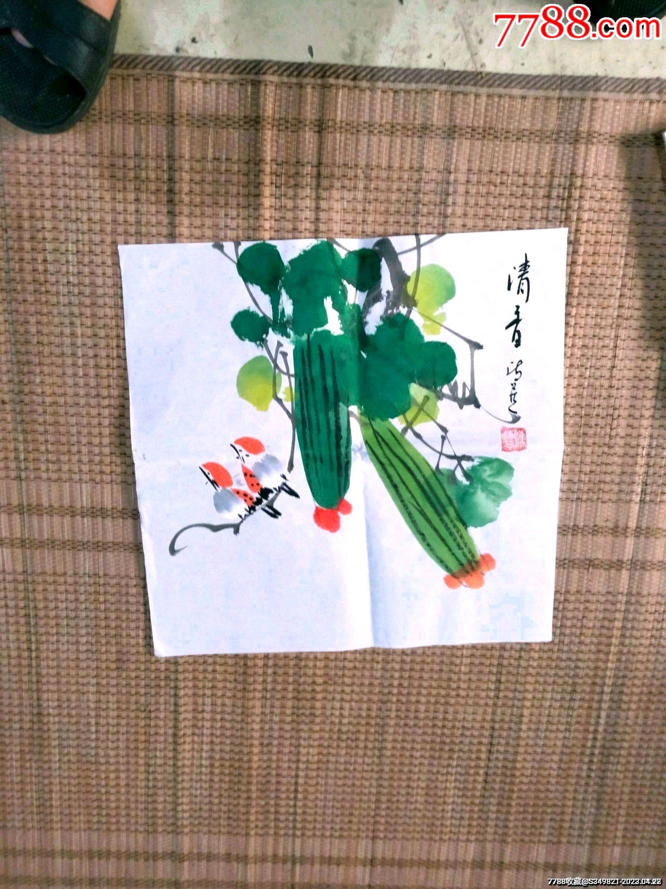 5付陈海燕老师精美小斗方花鸟画-价格:89元-se93450774-花鸟国画原作-零售-7788收藏__收藏热线