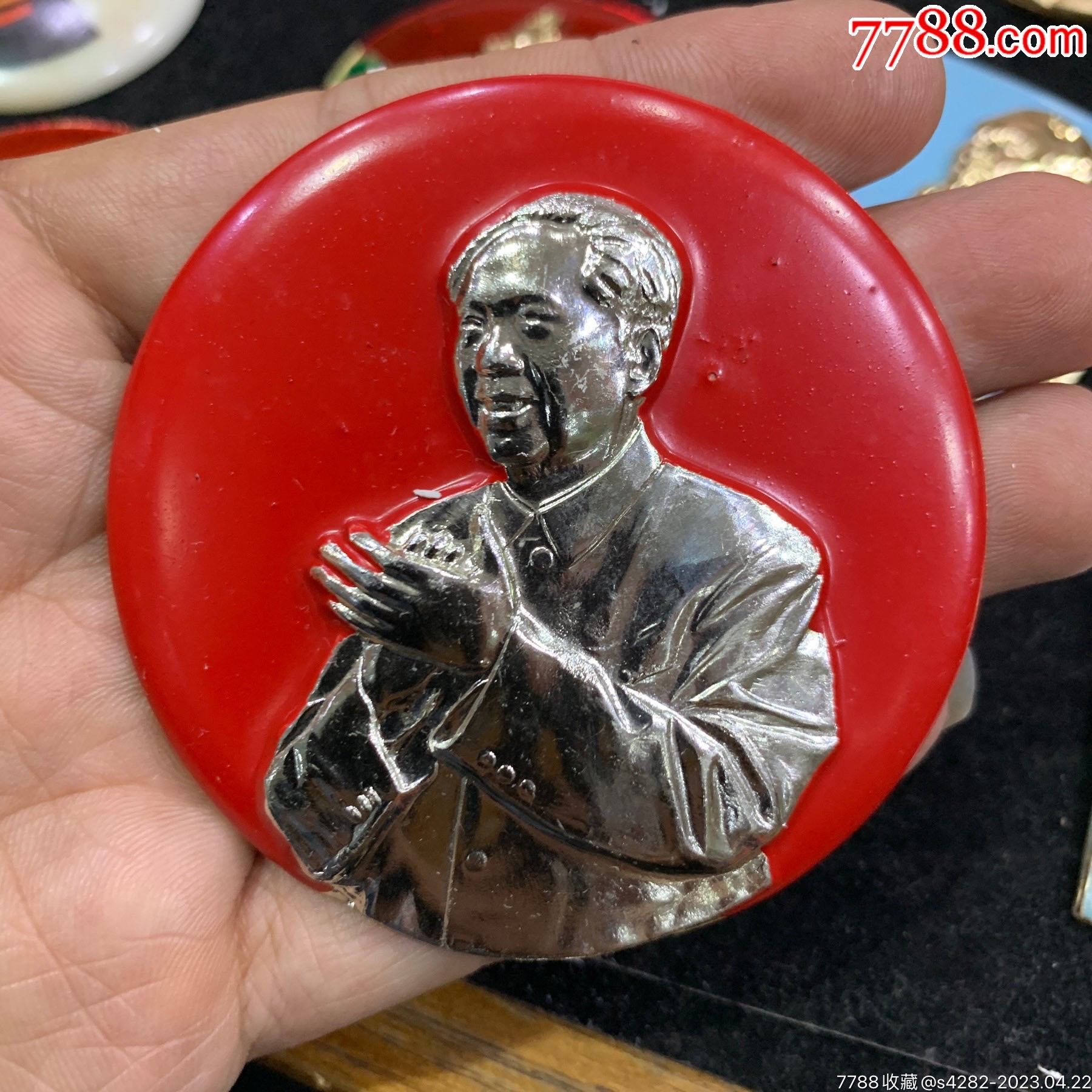 拍手，6.6cm-价格:80元-se93451996-毛主席像章-零售-7788收藏__收藏热线