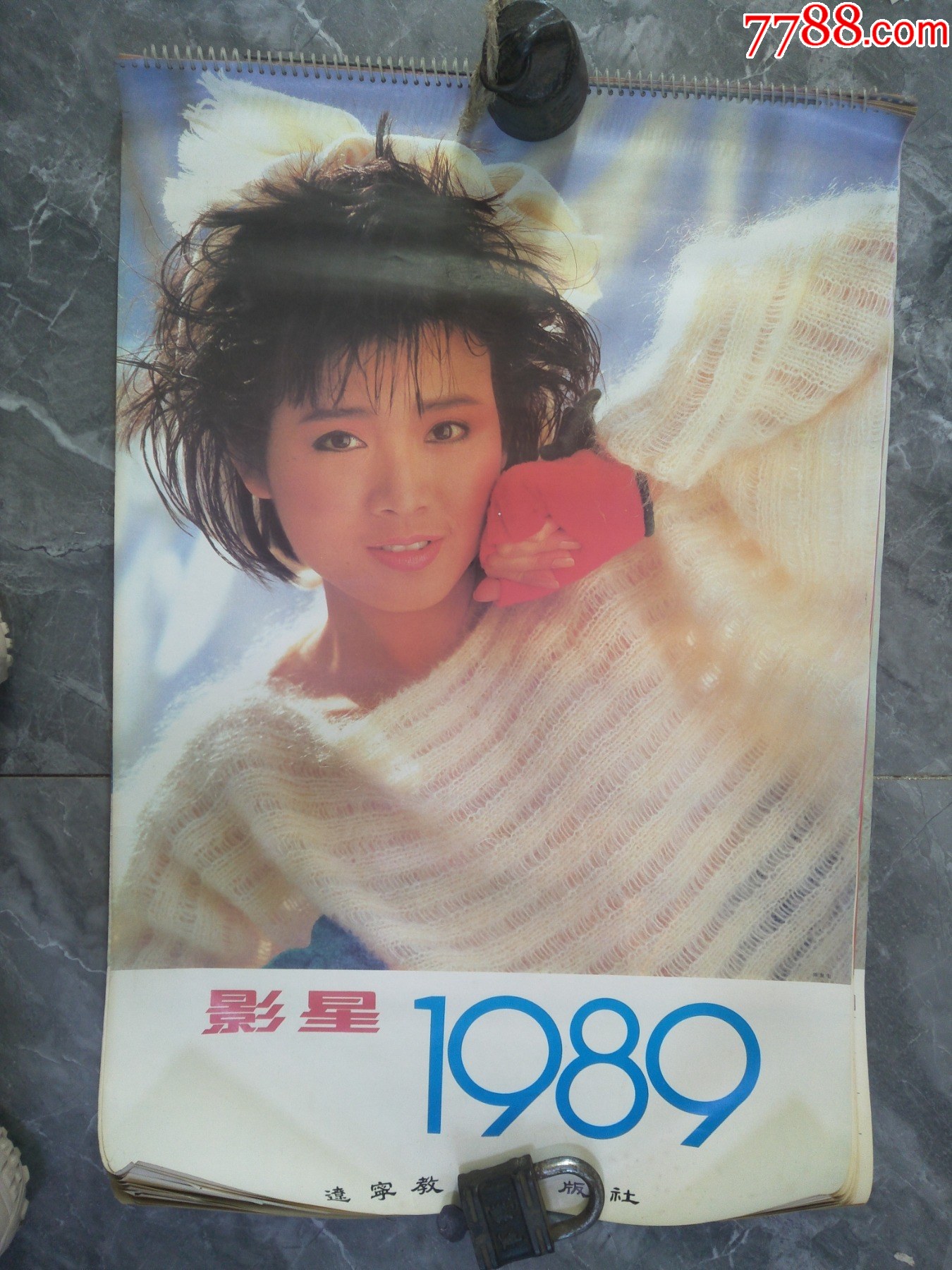 影星1989年美女挂历_挂历/台历_红色纸品行【7788收藏__收藏热线】