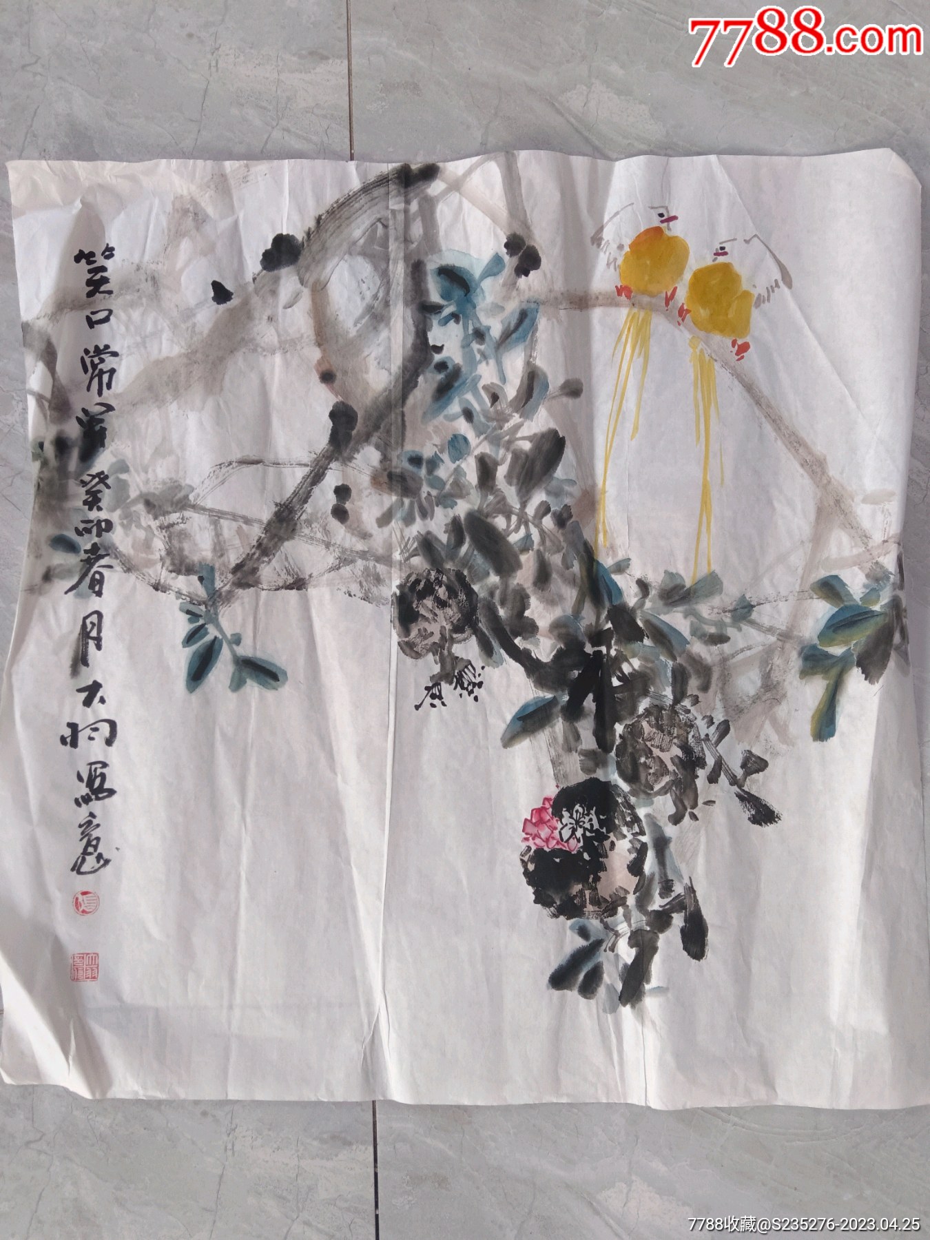 花鸟国画A69_花鸟国画原作_天赐东方【7788收藏__收藏热线】