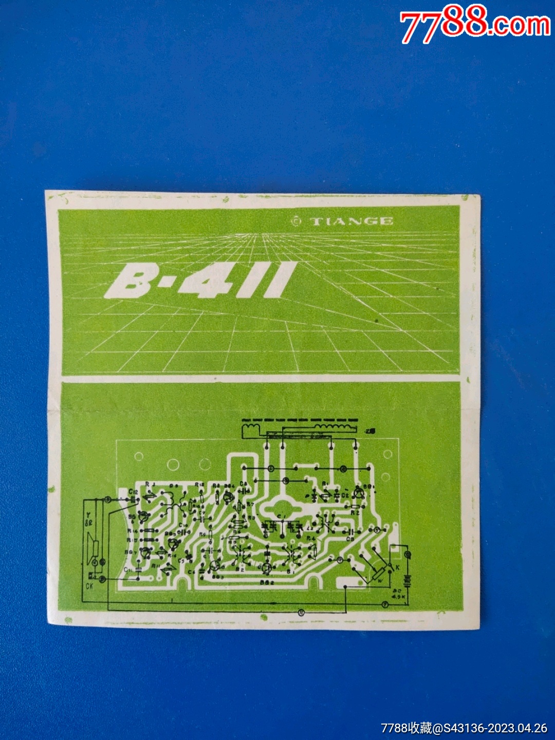 天歌B411使用说明书-价格:25元-se93524826-商品说明书-零售-7788收藏__收藏热线