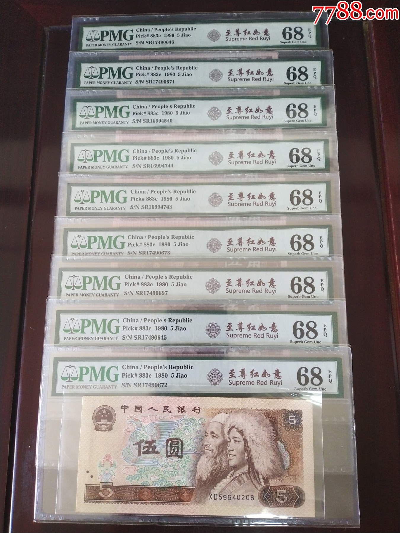 至尊红如意，PMG评级钞，PMG评级68分，PMG标号：883C，品相全新-价格:150元-se93554543-外国钱币-零售-7788收藏__收藏热线