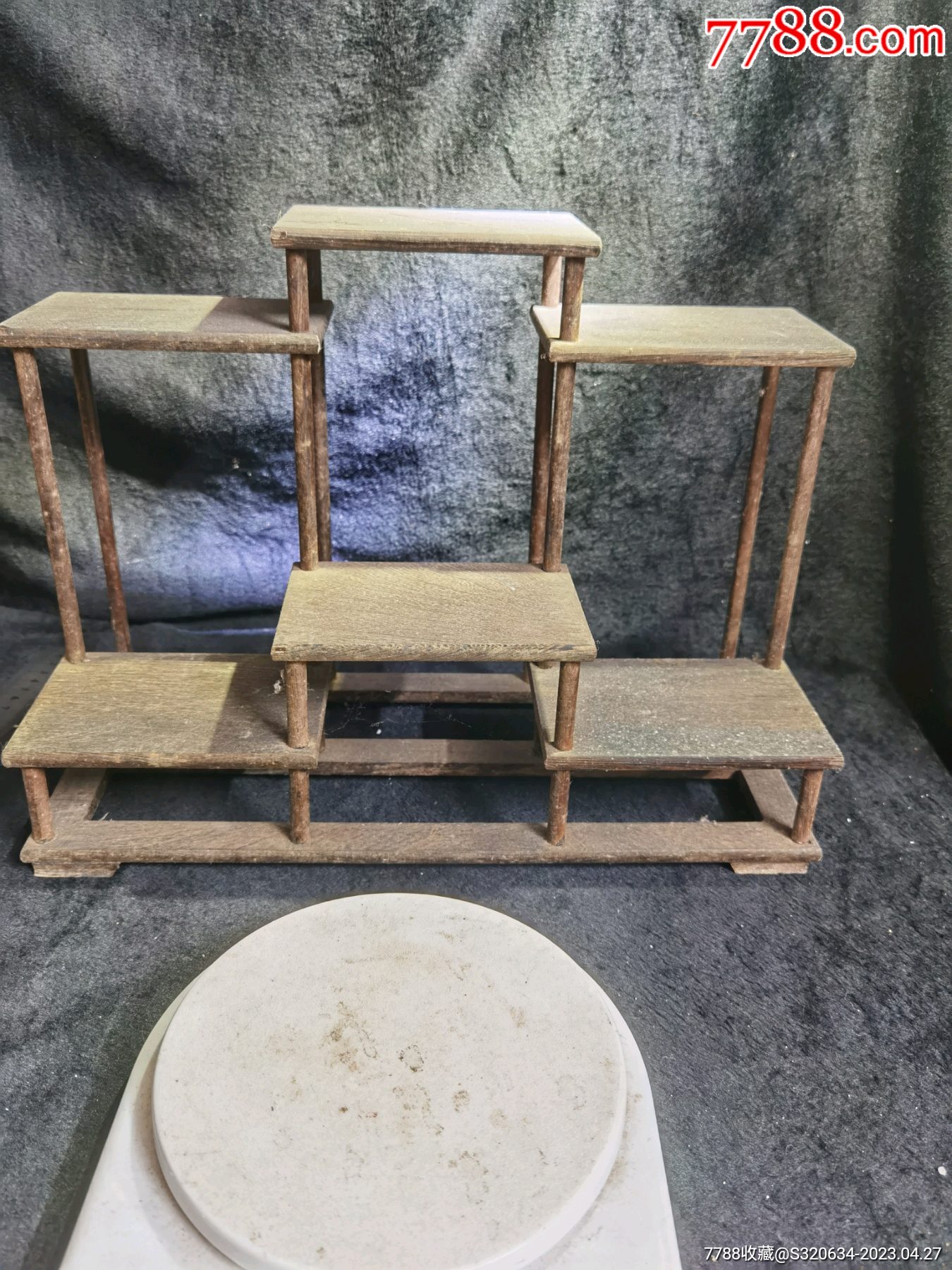 老鸡翅木底座-价格:123元-se93554804-铜杂件-零售-7788收藏__收藏热线