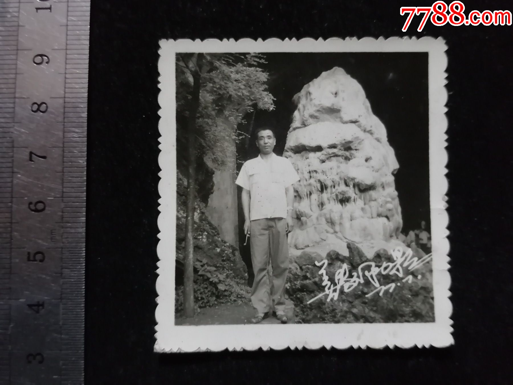“善卷洞”，1977年-价格:15元-se93578827-老照片-零售-7788收藏__收藏热线
