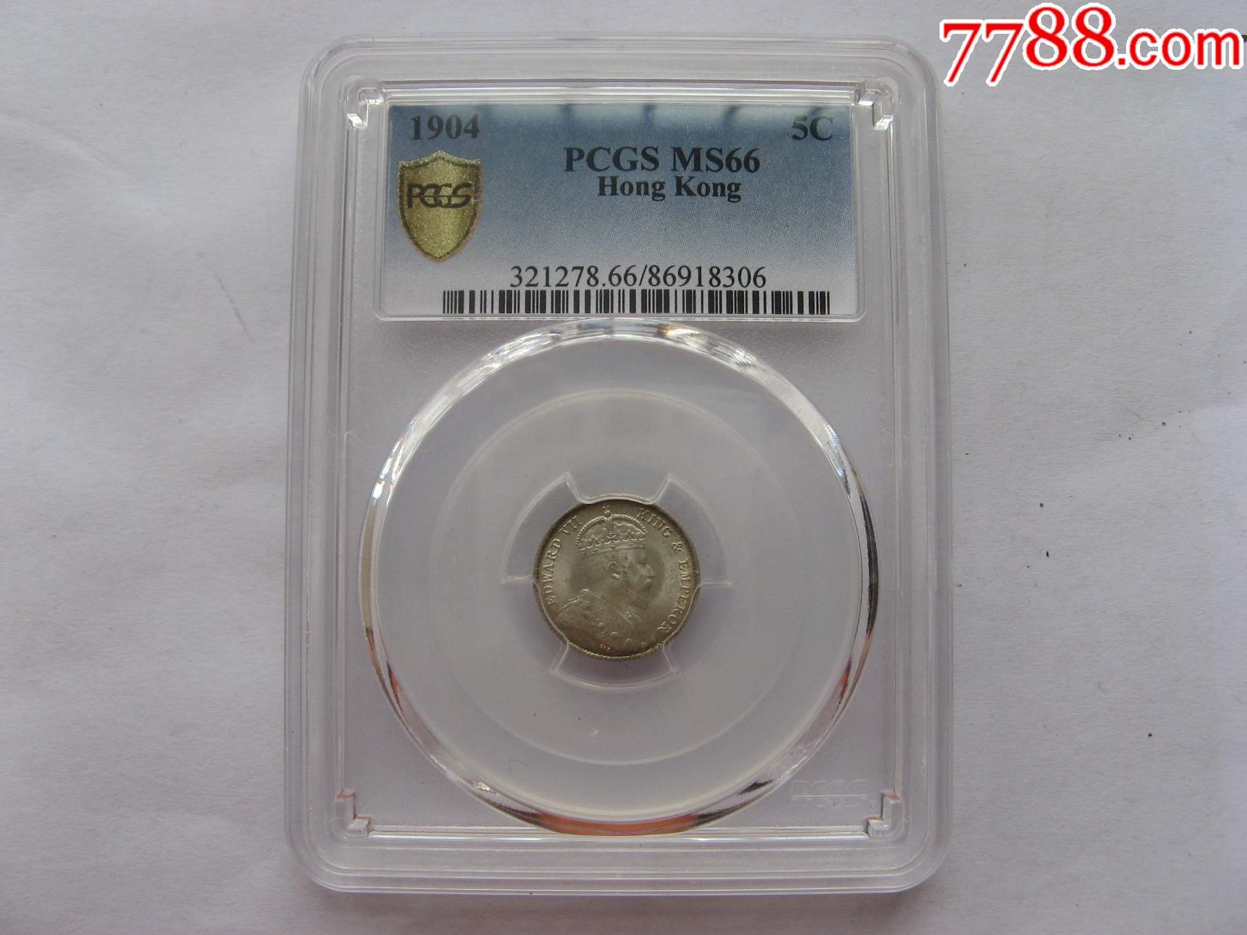 原光顶级品相香港五仙pcgs评定ms66_银元/机制银币_收藏交流_回收价值_7788磁带收藏