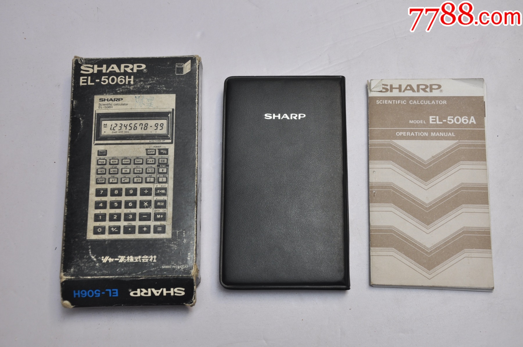 SHARP夏普EL-506H计算器-价格:85元-se93631128-计算器-零售-7788收藏__收藏热线