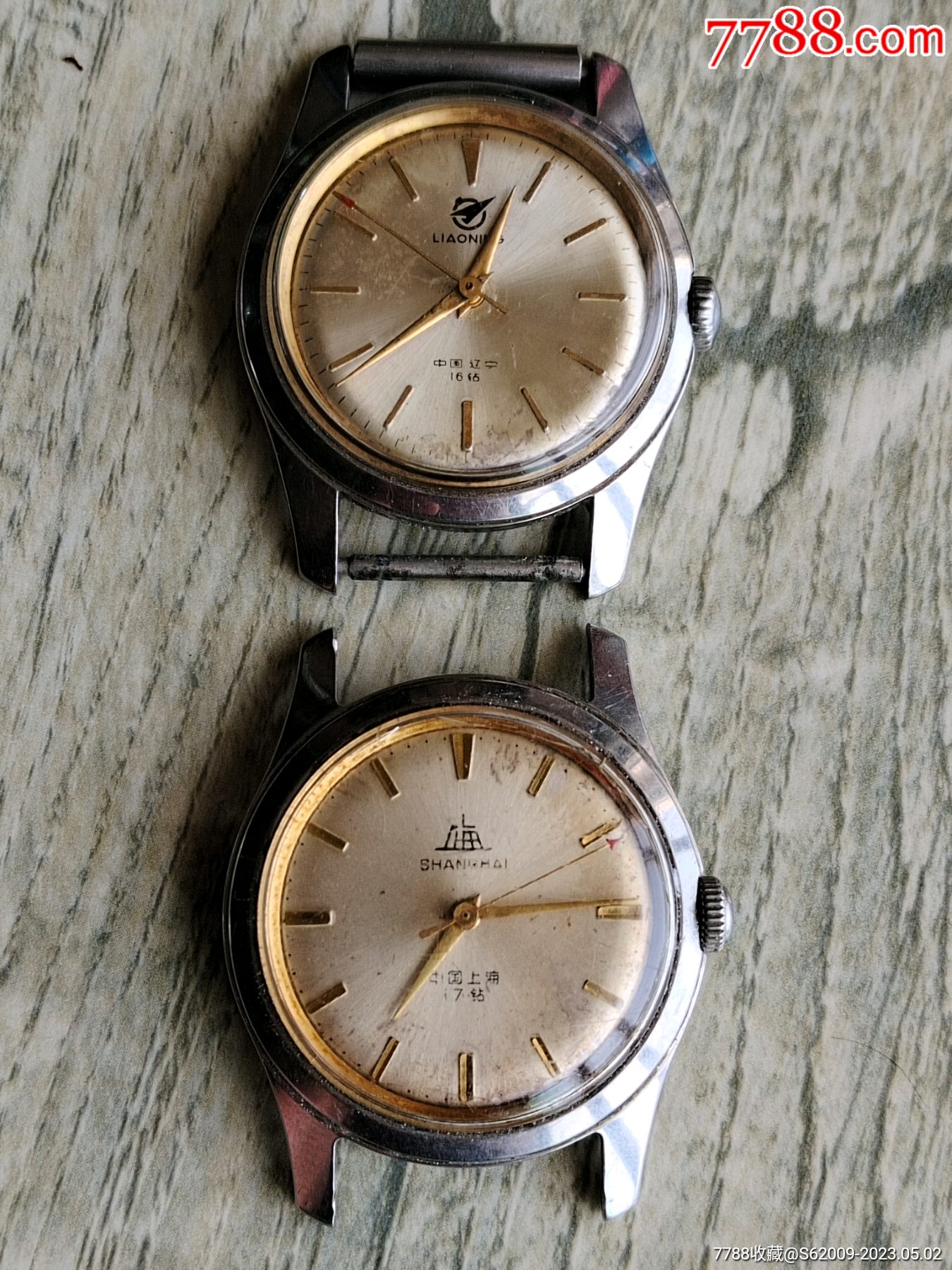 六七十年代天津五一和上海A611机械表两块同售_手表/腕表_古玩于的店【7788收藏__收藏热线】