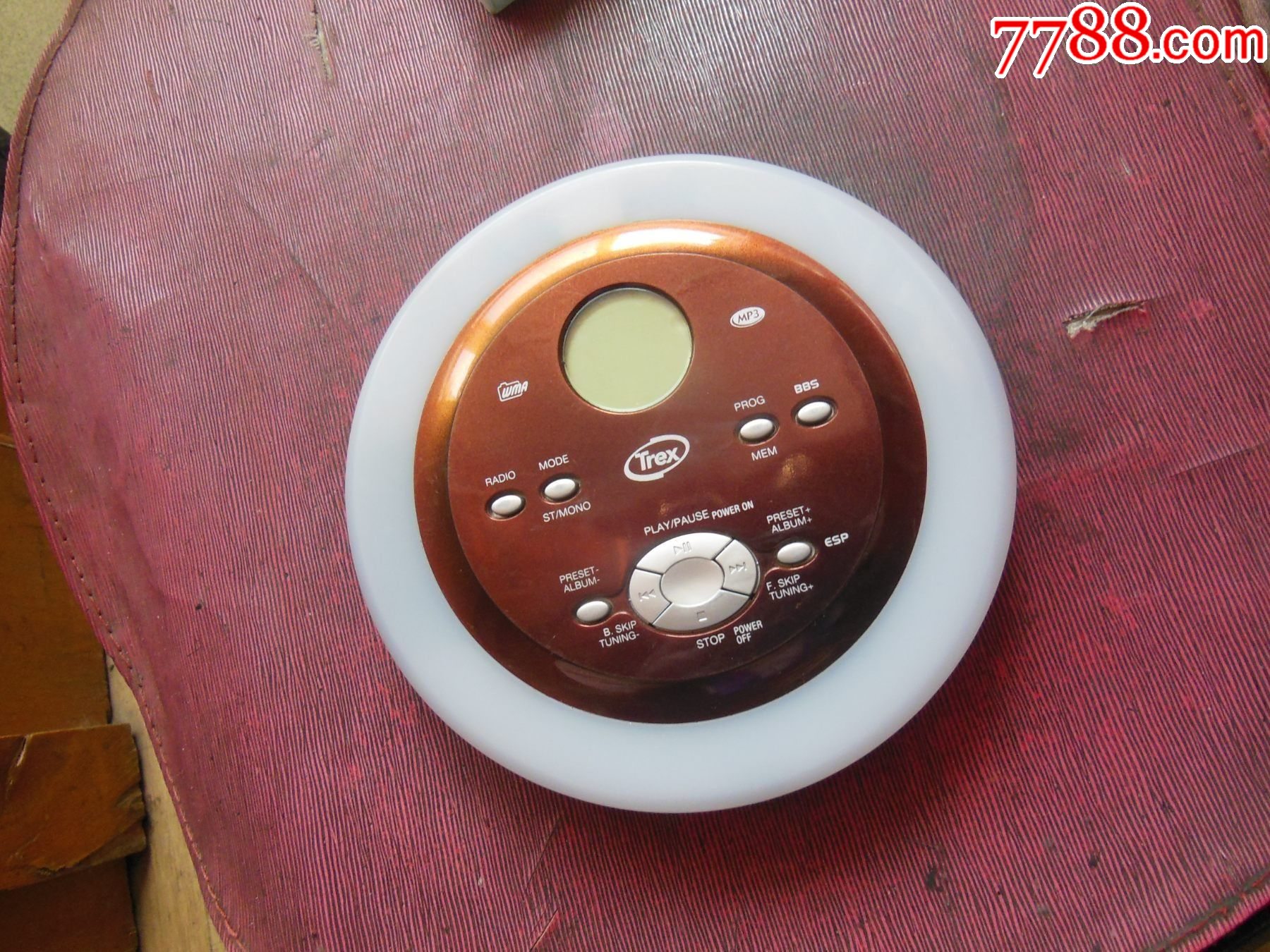 CD机-随身听/mp3-7788商城__七七八八商品交易平台(7788.com)
