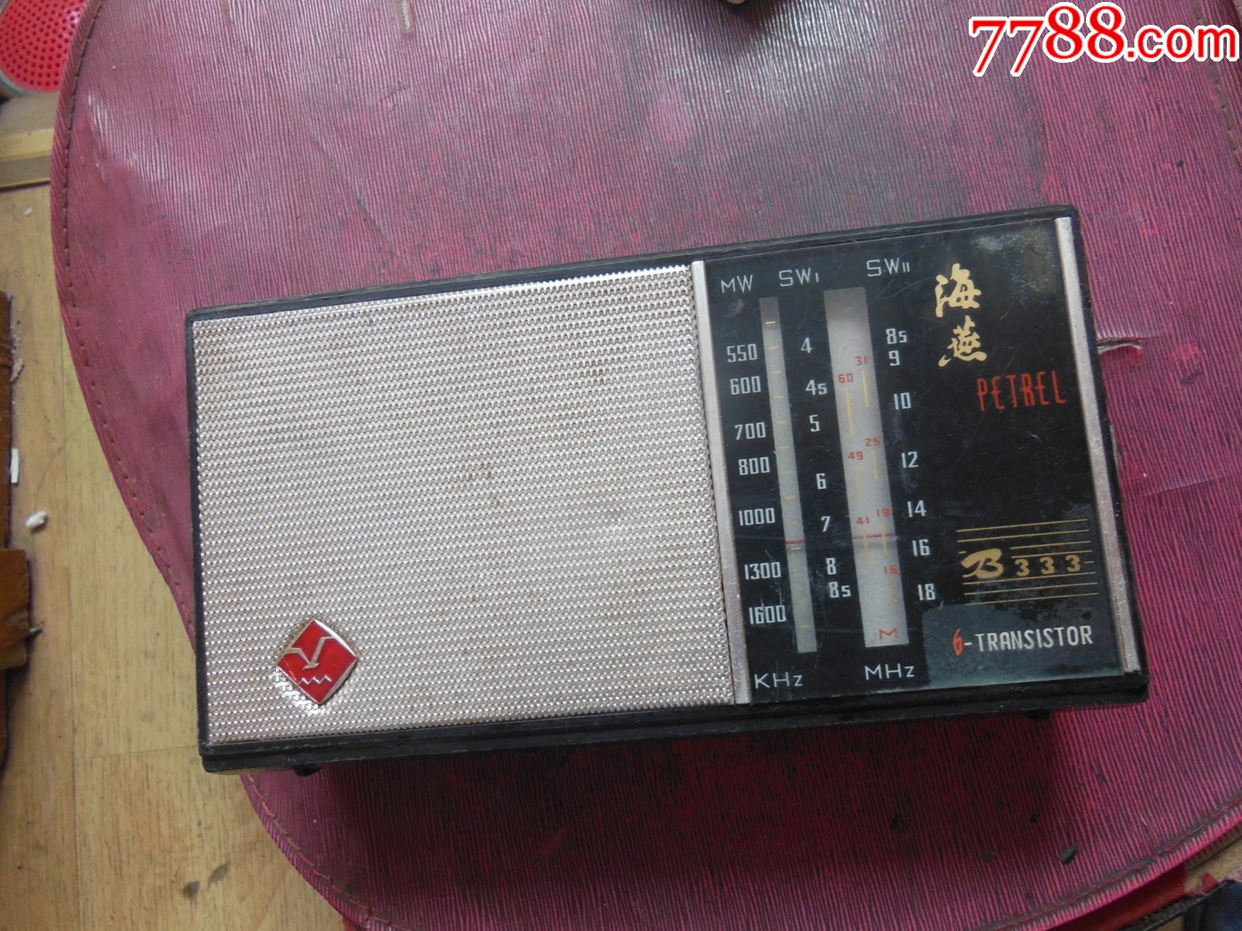 B333_收音机_京收藏阁【7788收藏__收藏热线】