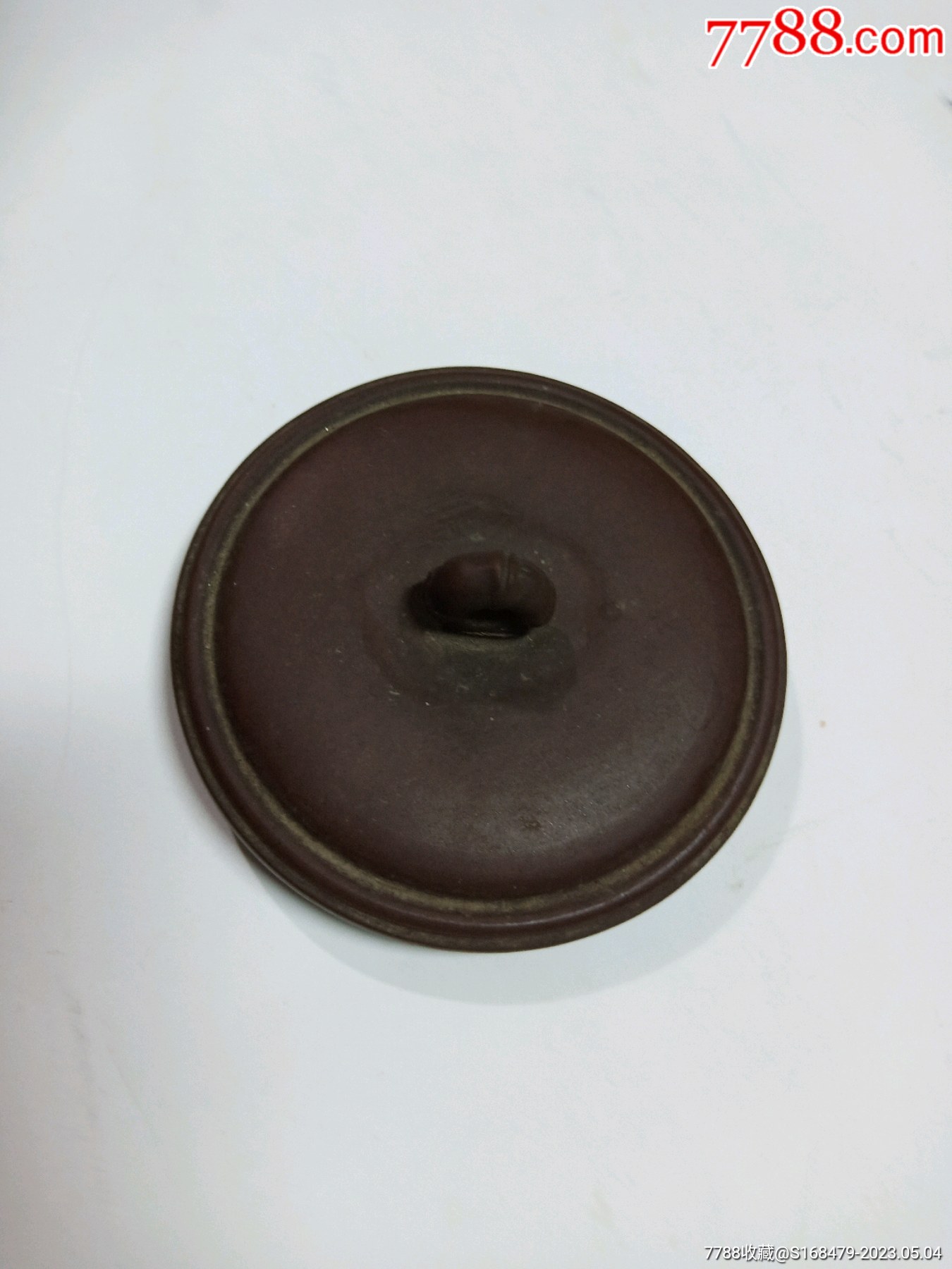 老紫砂盖(内径7cm外径8.5Cm)_其他紫砂_古月清风堂【7788收藏__收藏热线】