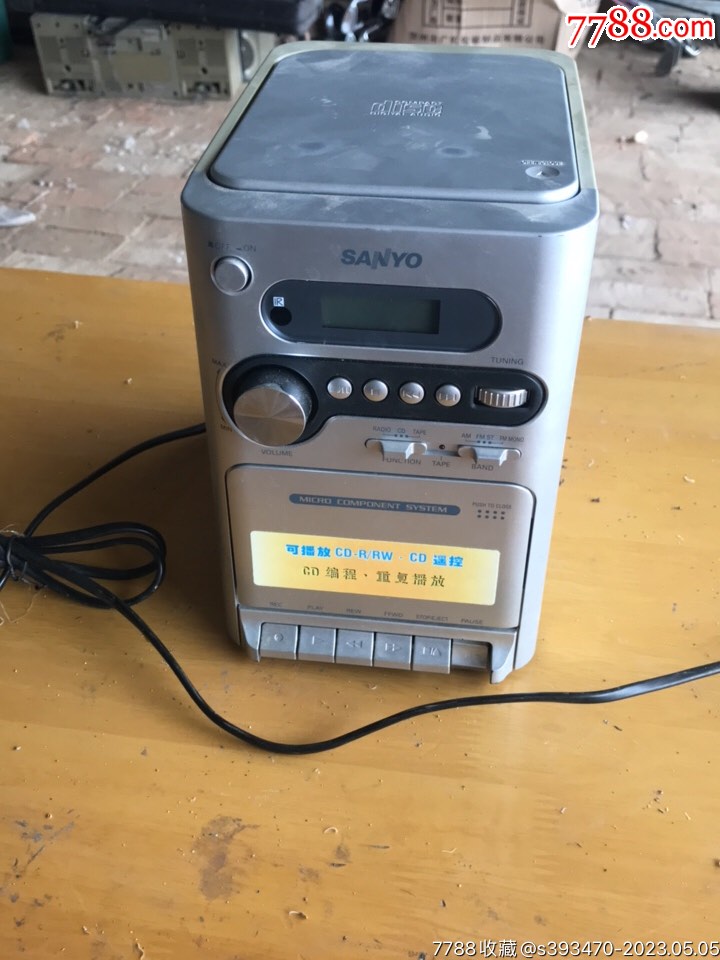 三洋sanyo-da900微型音响组合收录机-价格:150元-se93704169-三用机/两用机-零售-7788收藏__收藏热线