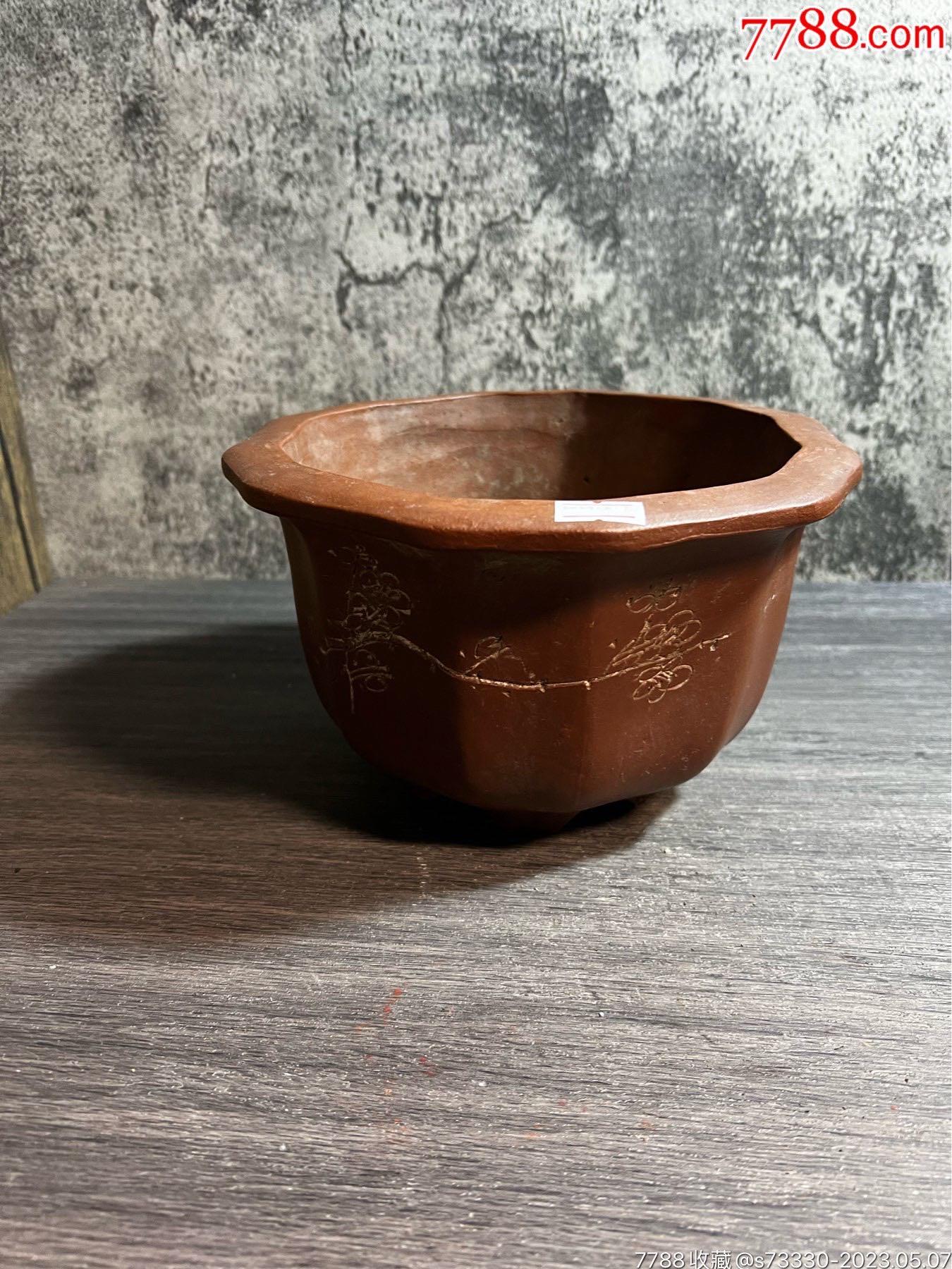 80年代，手刻万紫千红紫砂花盆，磕y-价格:58元-se93736008-其他紫砂-零售-7788收藏__收藏热线